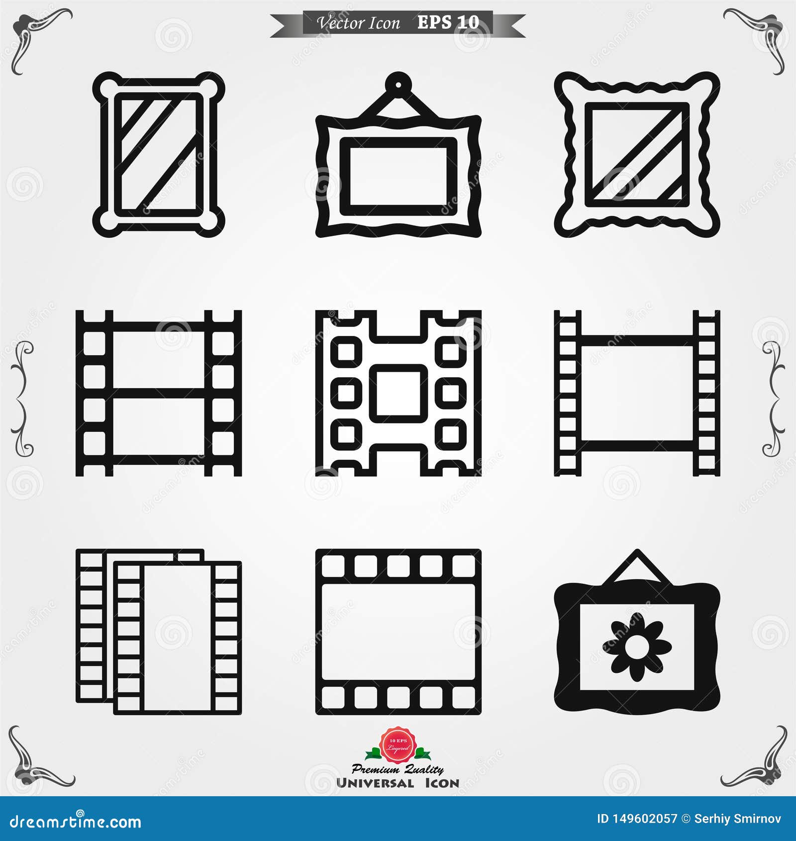 Frame Icon Vector, Frame Icon for Logo, Web and App Stock Illustration ...