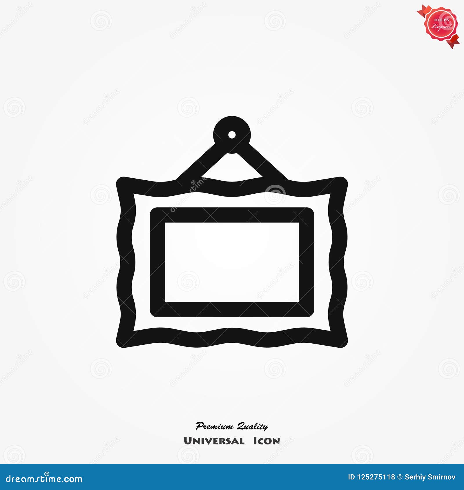 Frame icon vector stock vector. Illustration of elegance - 125275118