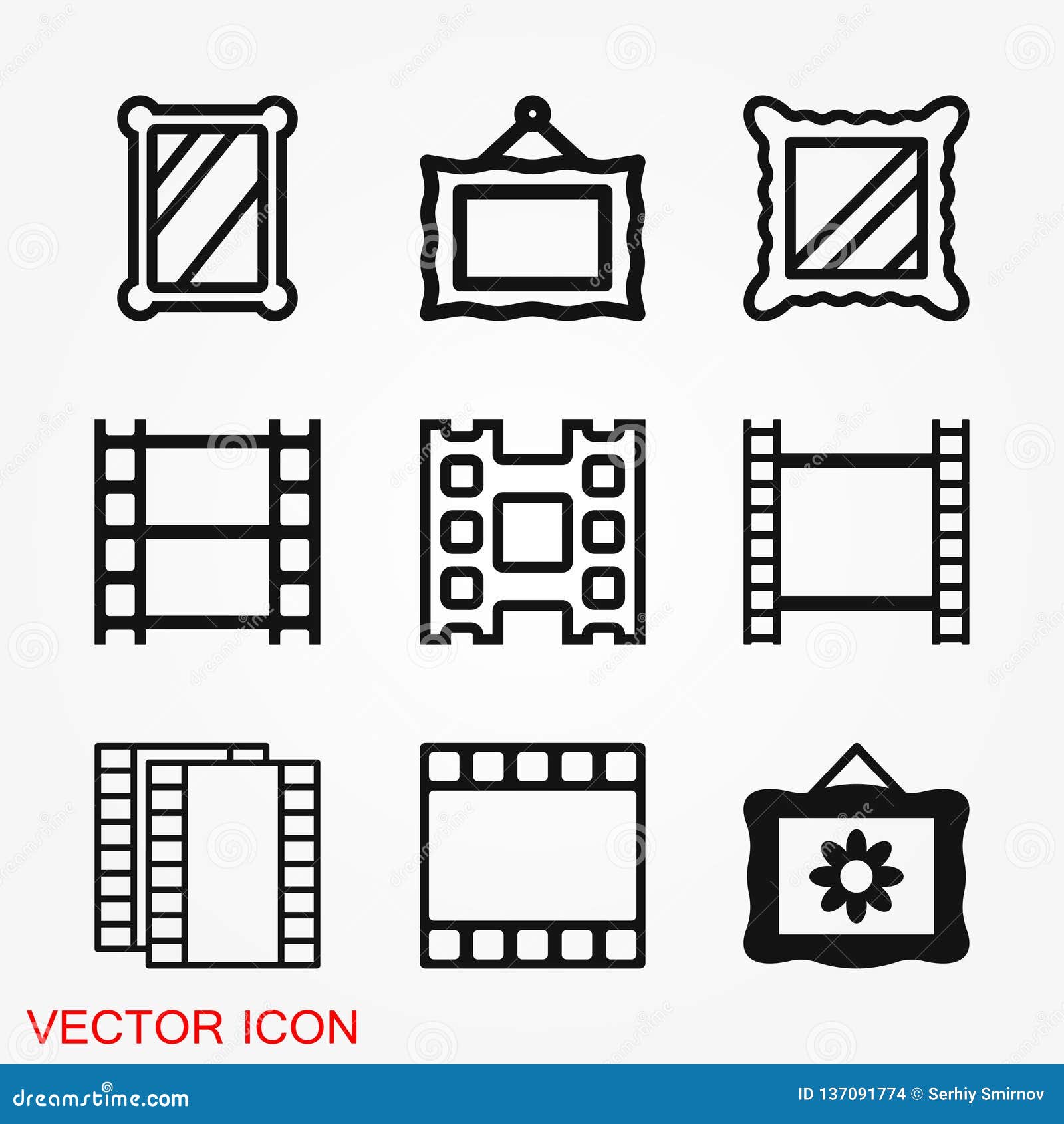 Frame Icon Vector, Frame Icon for Logo, Web and App Stock Vector ...