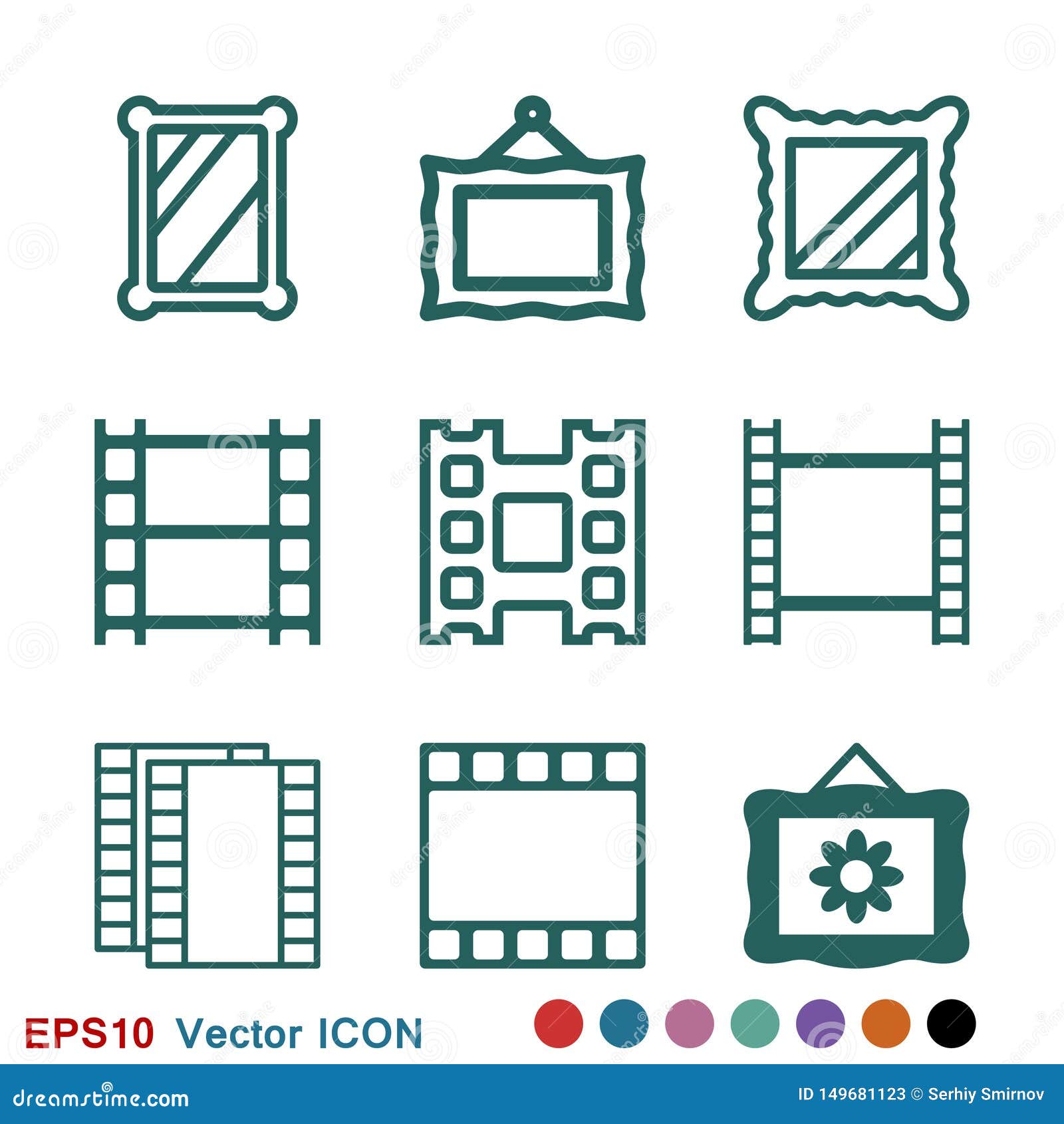Frame Icon Vector, Frame Icon for Logo, Web and App Stock Illustration ...