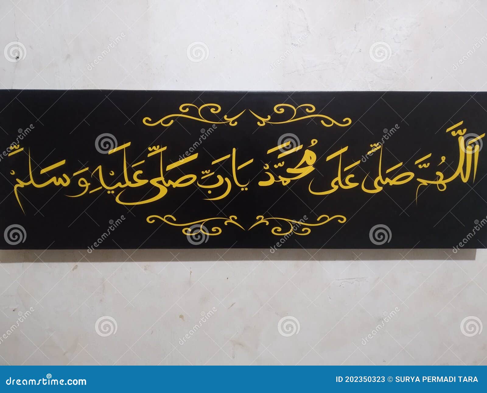 Vintage Wall Drawing Depicting A Monster Devouring People. Ramayana ...