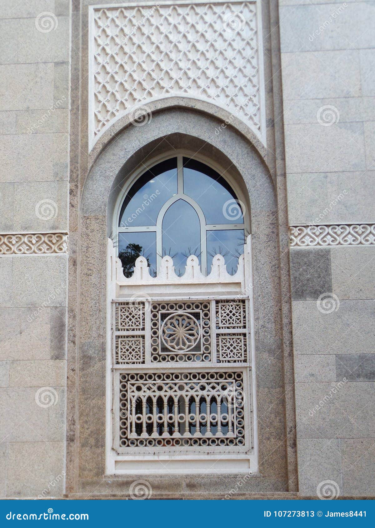 Frame and Window of the Building. Dubai. Stock Image - Image of arabia ...