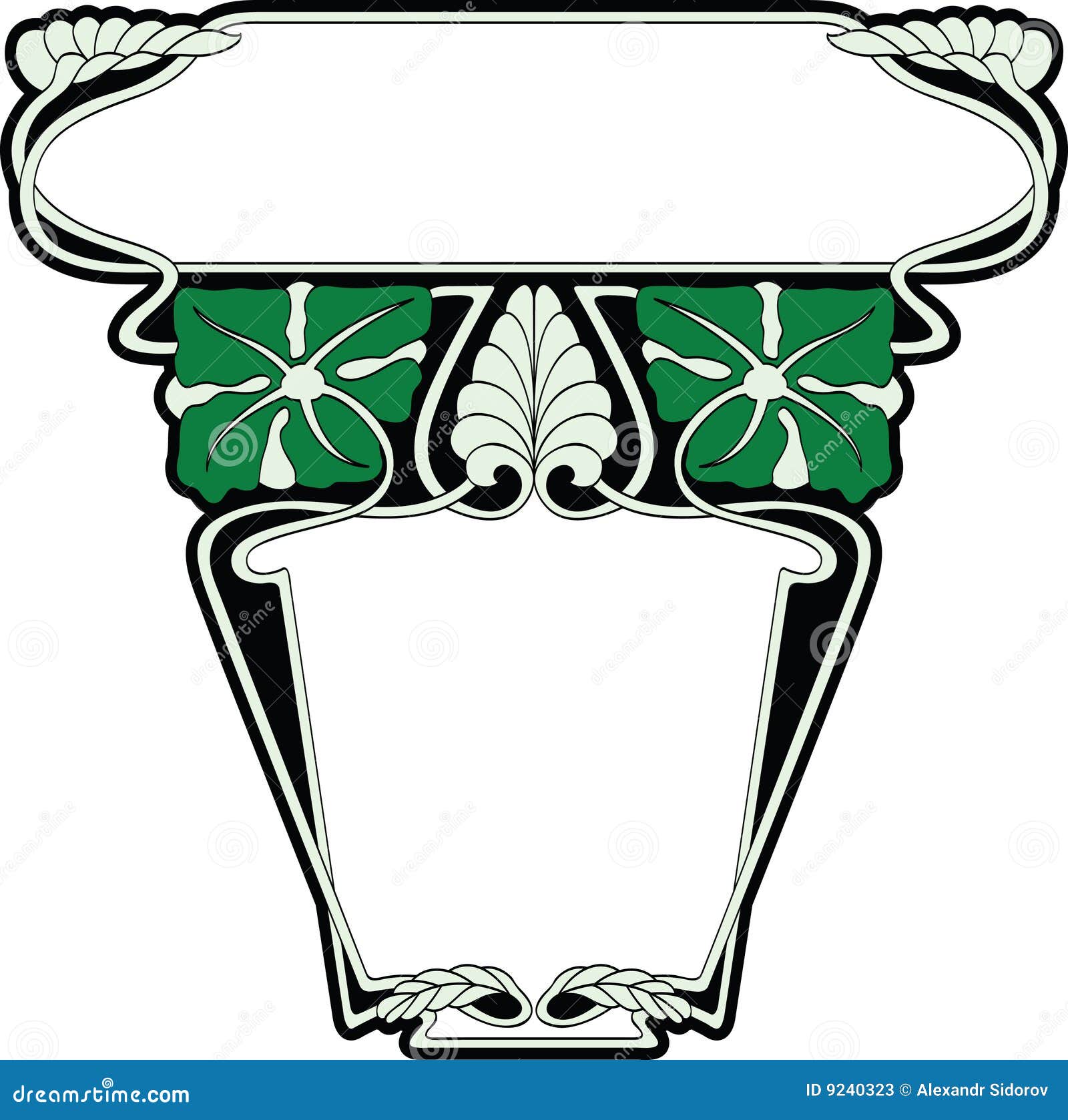 Framework Cartoon Vector | CartoonDealer.com #9240323