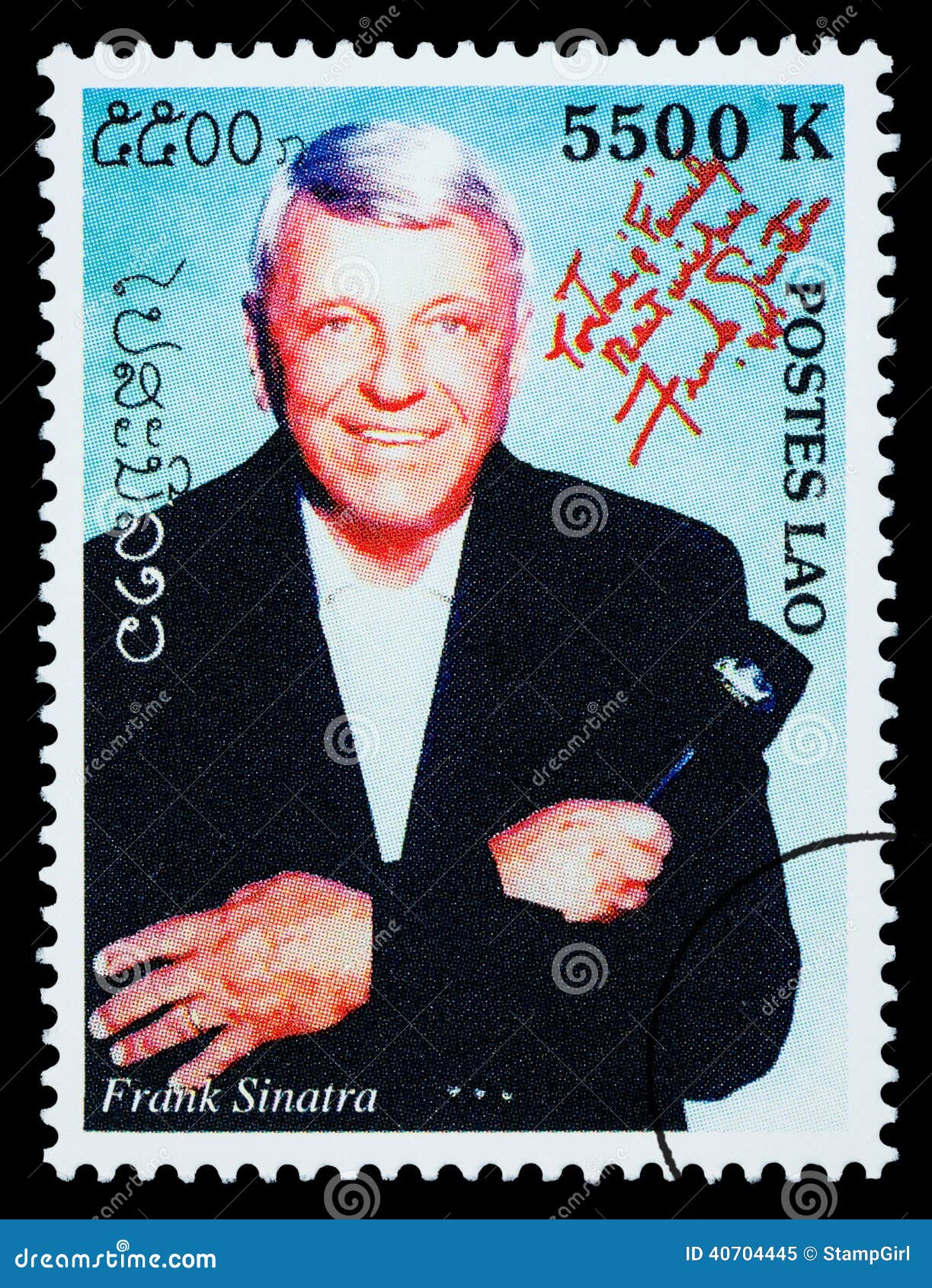 Frank Sinatra Postage Stamp Editorial Image - Image of culture, asian ...