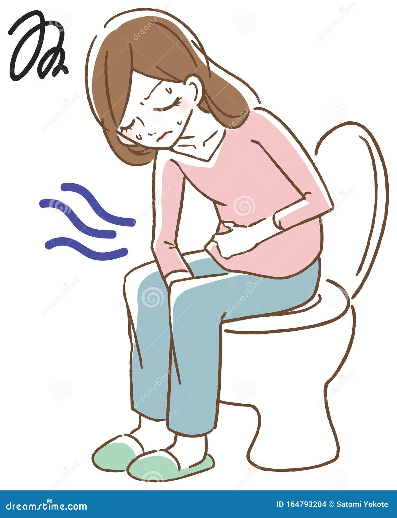 Frauen mit Obstipation vektor abbildung. Illustration von diarrhöe ...