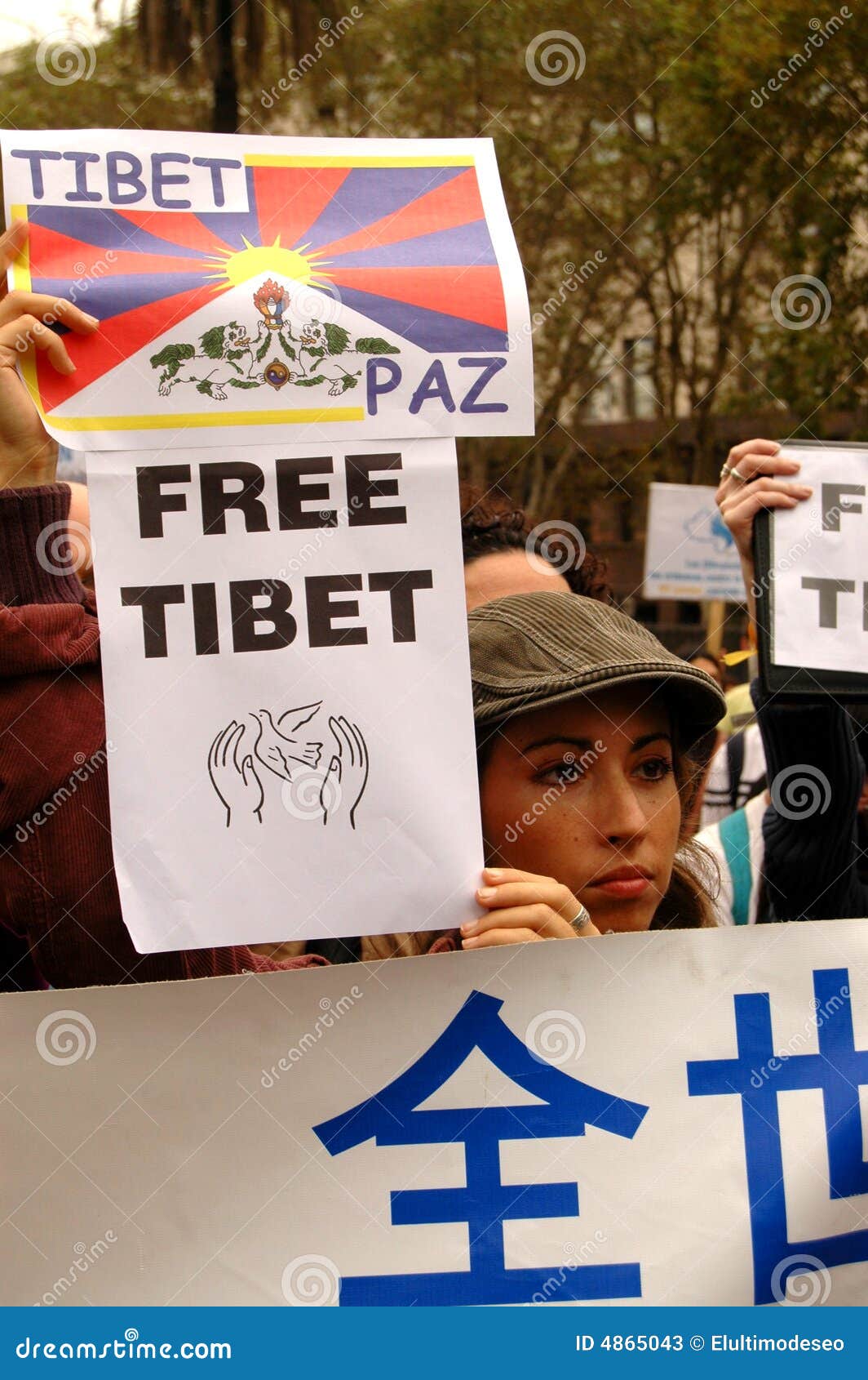 Free Tibet editorial stock photo. Image of countries, circles - 4865043
