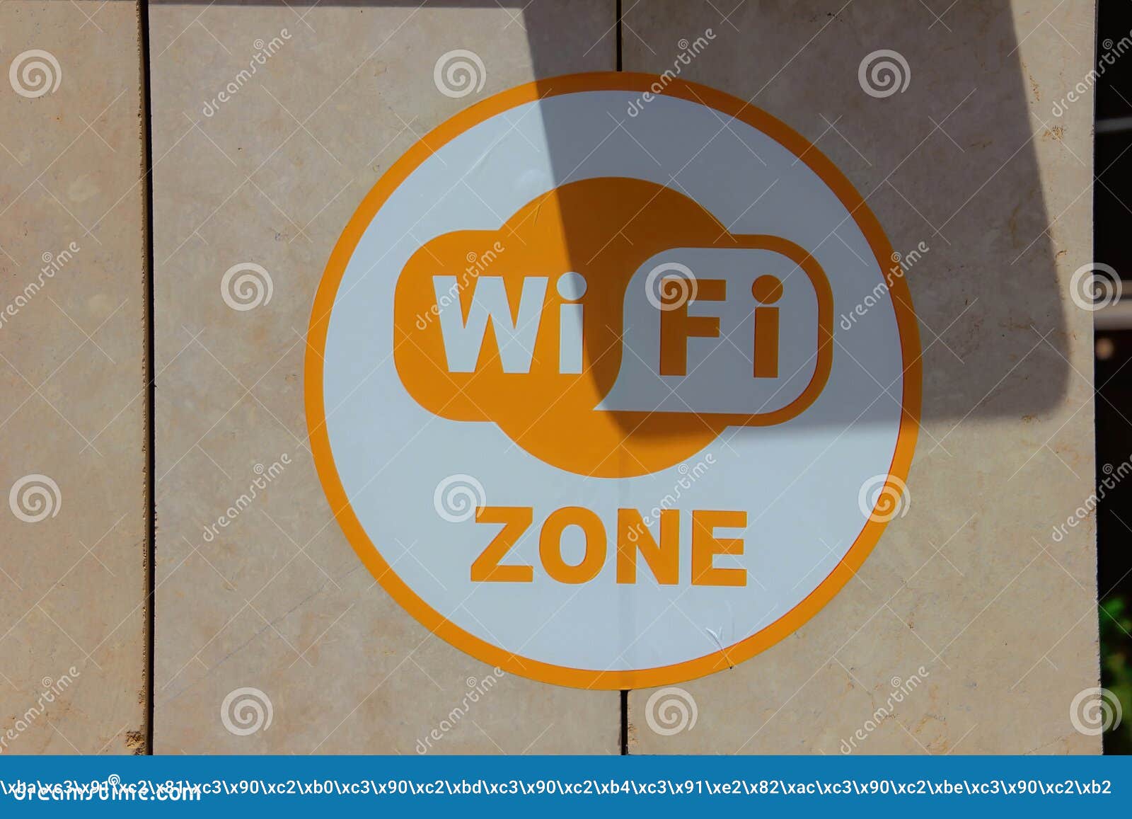 Free Wi-fi Available Here Sign Editorial Stock Image - Image of ...