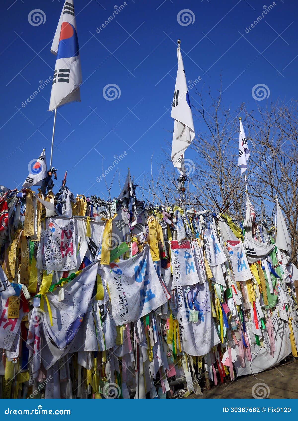 Freedom Bridge korea editorial photography. Image of korea - 30387682