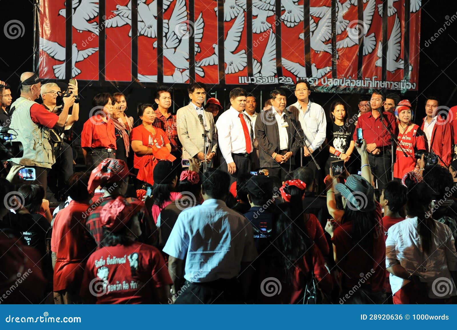 Freedom of Speech Rally editorial photo. Image of protesting - 28920636