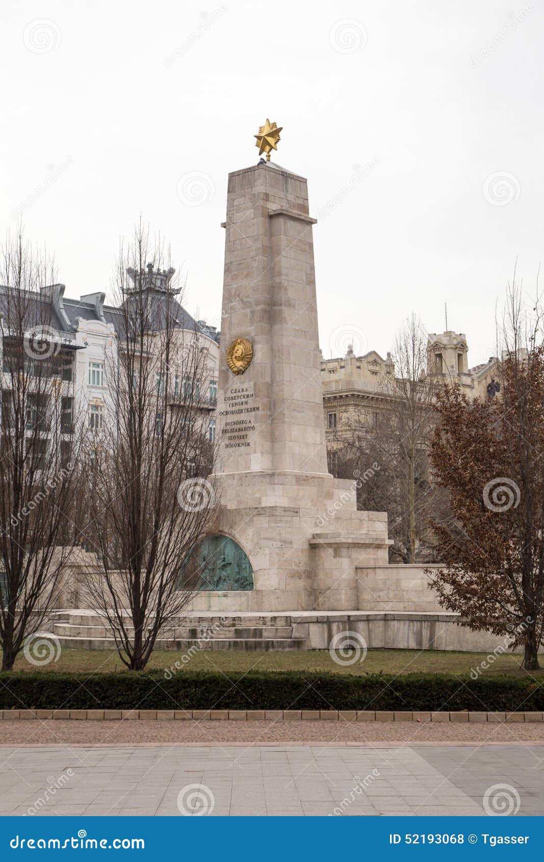 Freedom Square Budapest stock photo. Image of military - 52193068