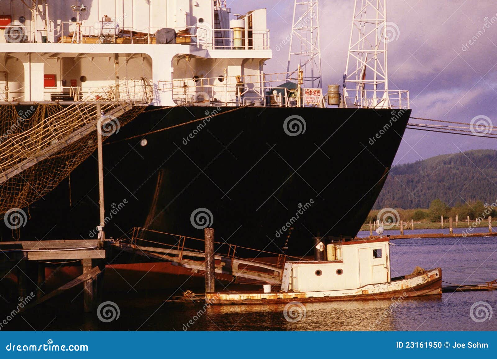 Freighter ship stock photo. Image of water, import, shipping - 23161950