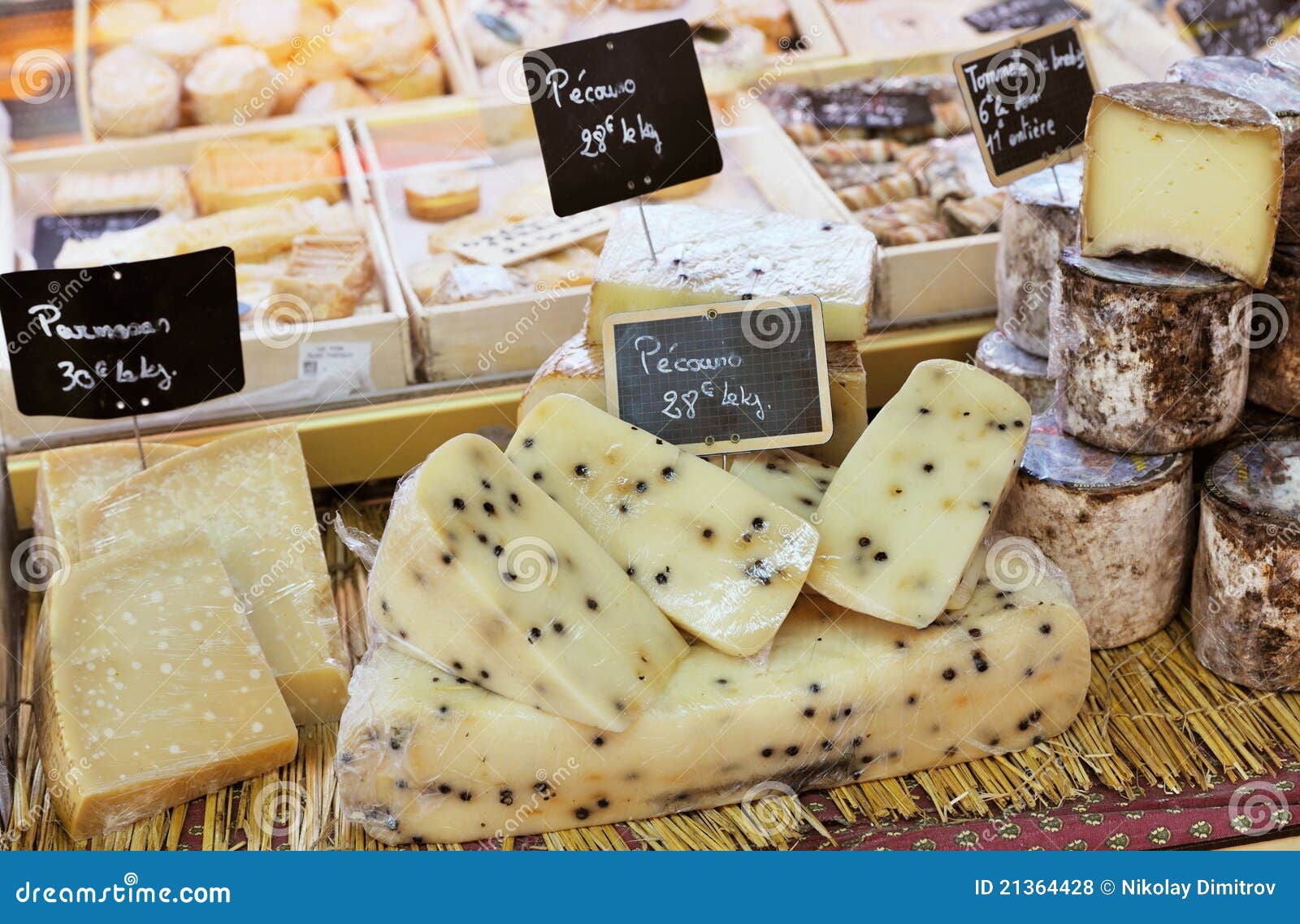 French Cheese Monk Head Sliced On A Wooden Round Surface. Knife For ...