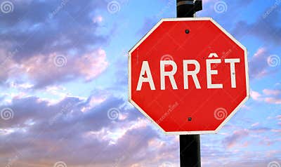French stop sign stock image. Image of signage, european - 11695991
