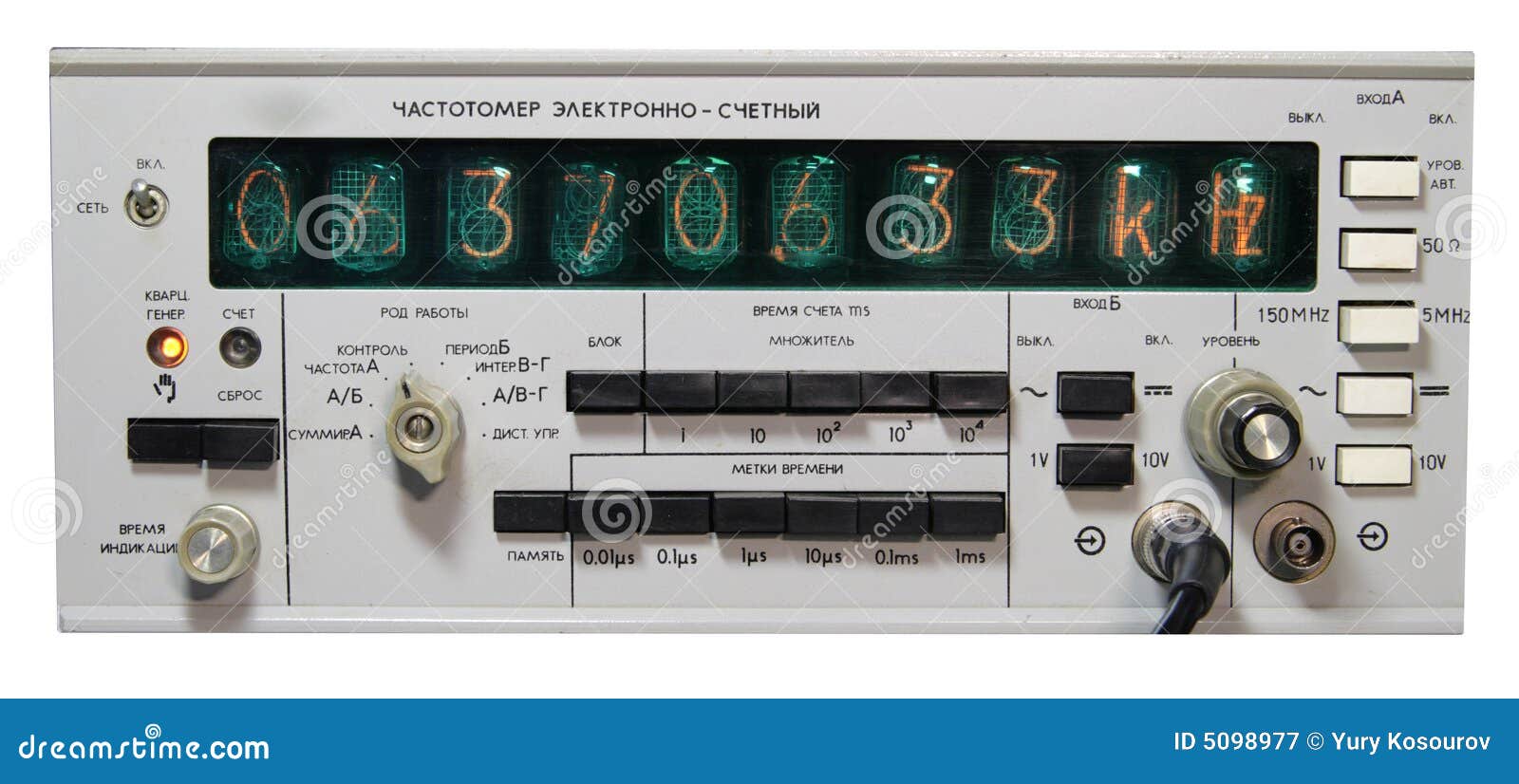 Frequency meter stock image. Image of electricity, equipment - 5098977