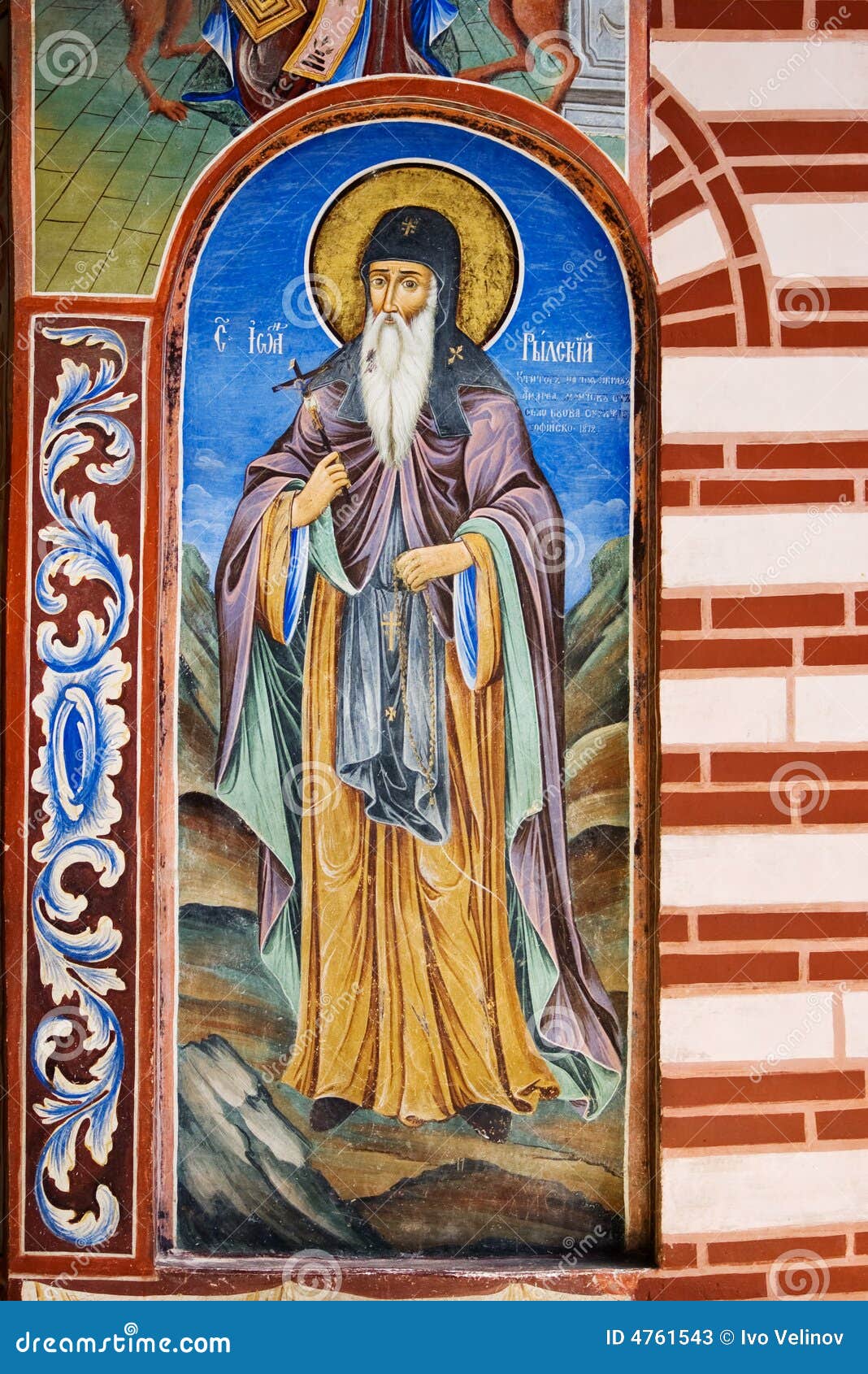 Fresco De Ivan Rilski Del Santo Imagen de archivo - Imagen de santo ...