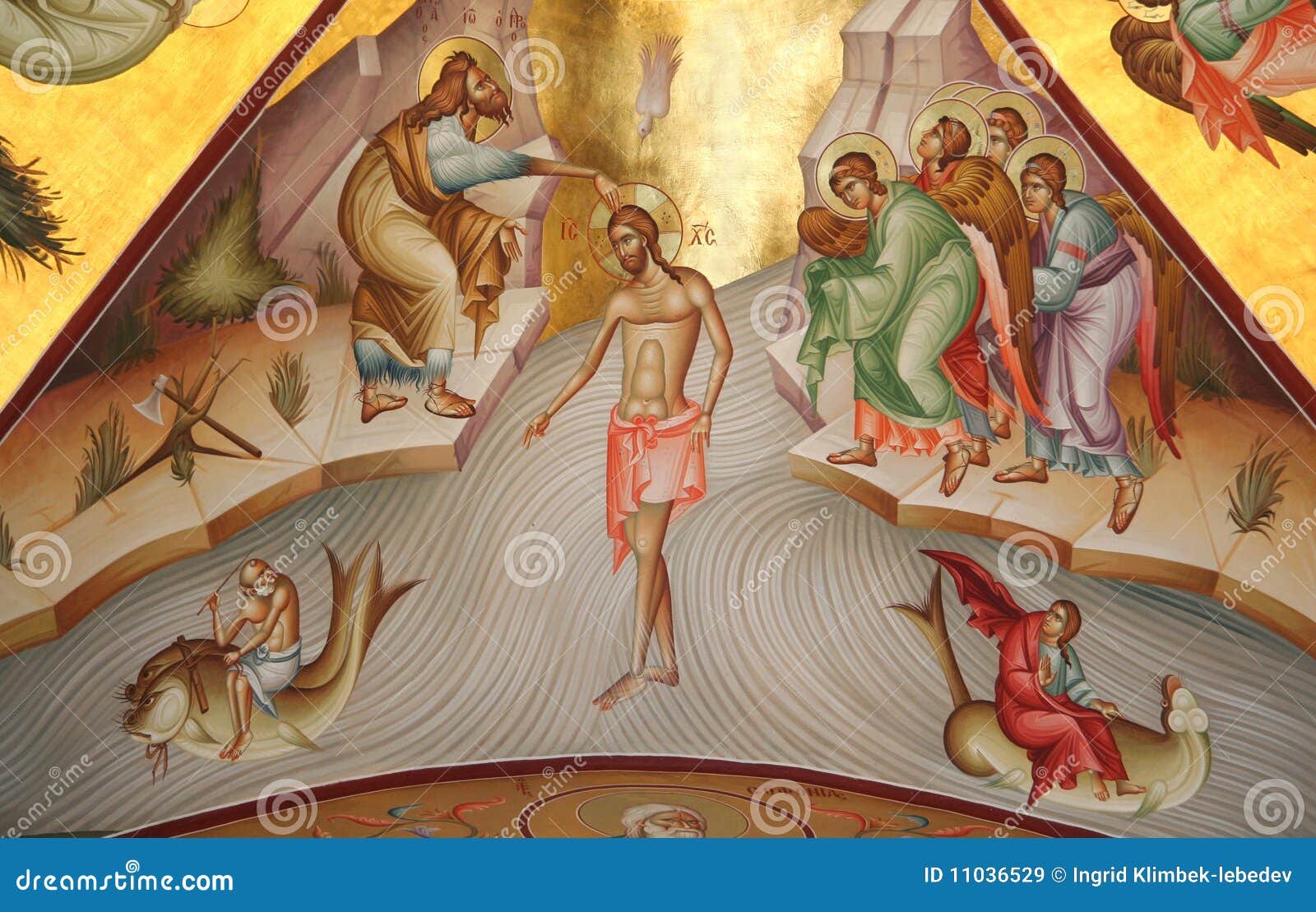 Fresco of Epiphany (Baptism) at Mount Tabor Stock Image - Image of lord ...