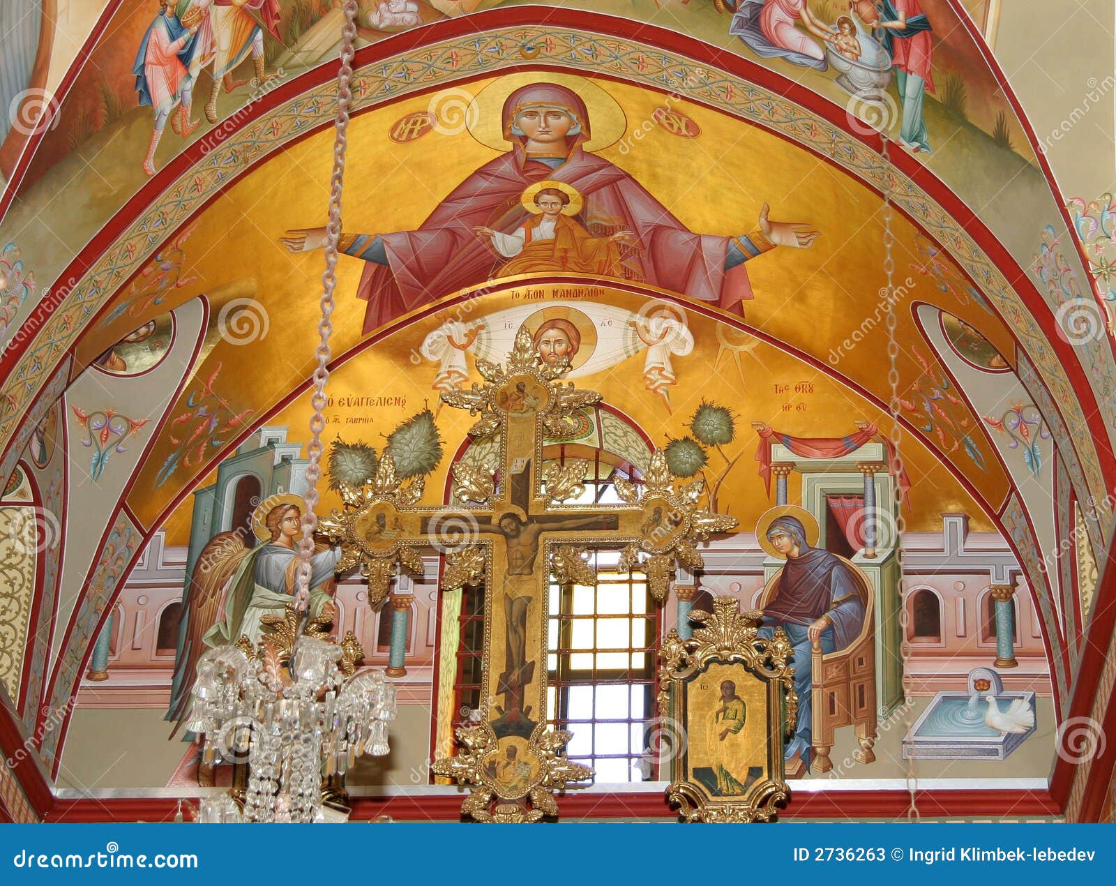 Virgin Oranta Mary Stock Photos - Free & Royalty-Free Stock Photos from ...