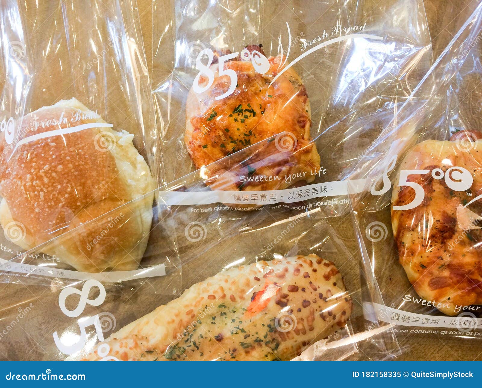 Fresh Baked Soft Bread at Bakery Editorial Image - Image of healthy ...