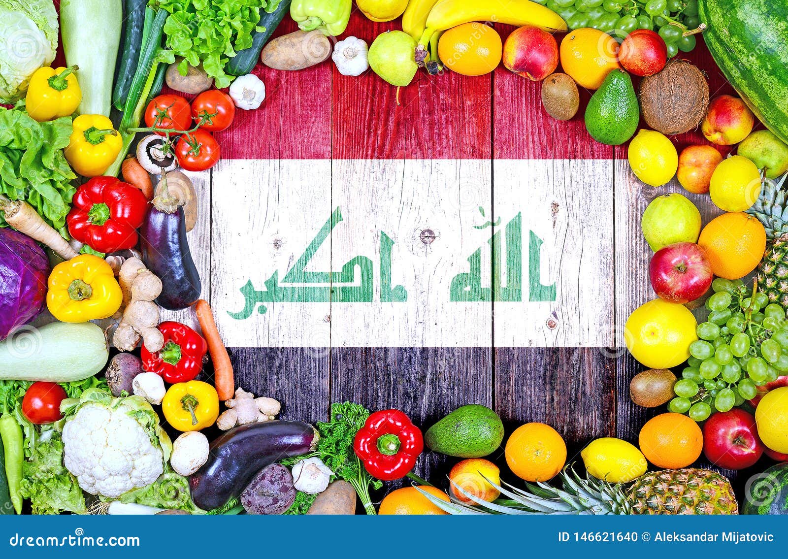 Fresh Fruits and Vegetables from Iraq Stock Photo - Image of nation ...