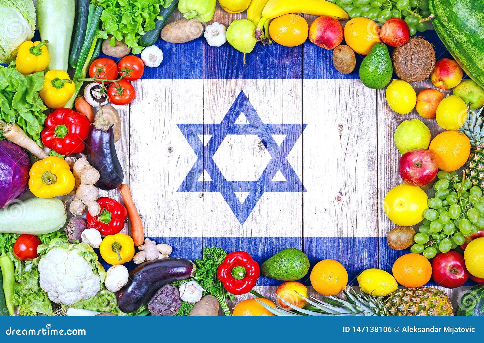 Fresh Fruits and Vegetables from Israel Stock Photo - Image of green ...