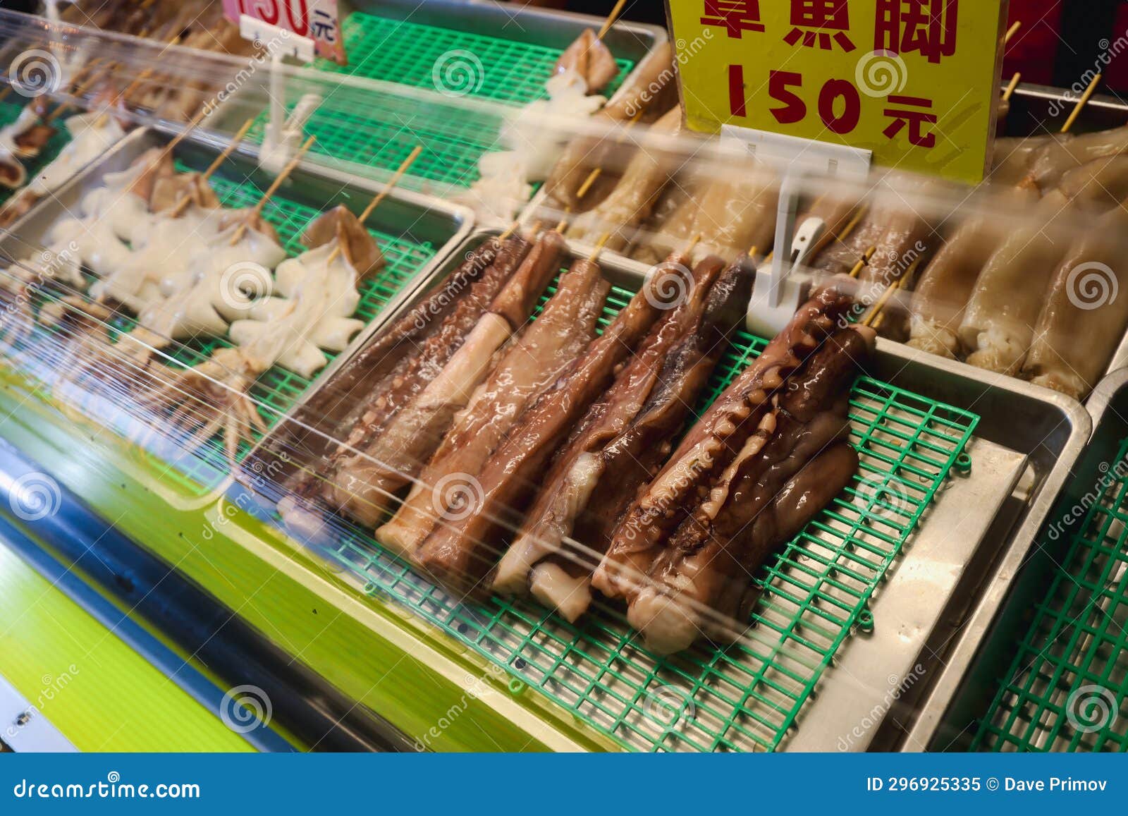 Fresh Prepared Squid at Night Market Stock Image - Image of closeup ...