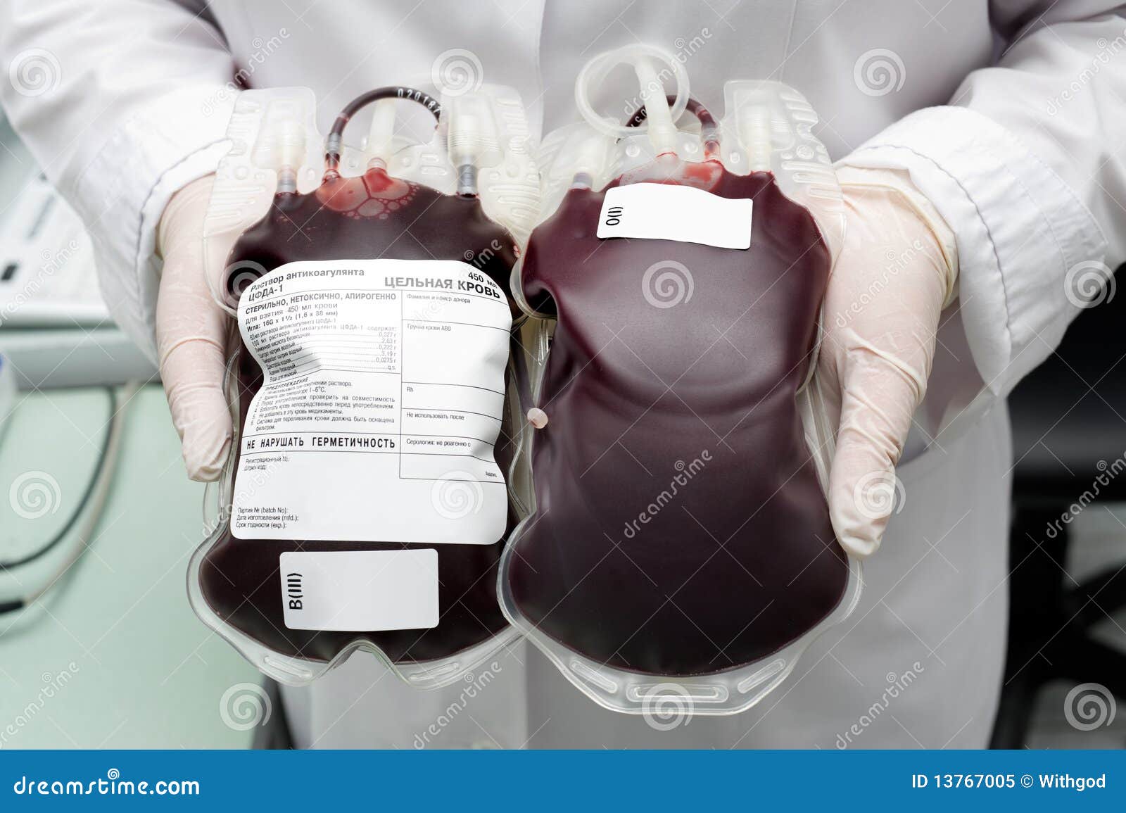 Fresh Whole Blood Royalty Free Stock Photo - Image: 13767005