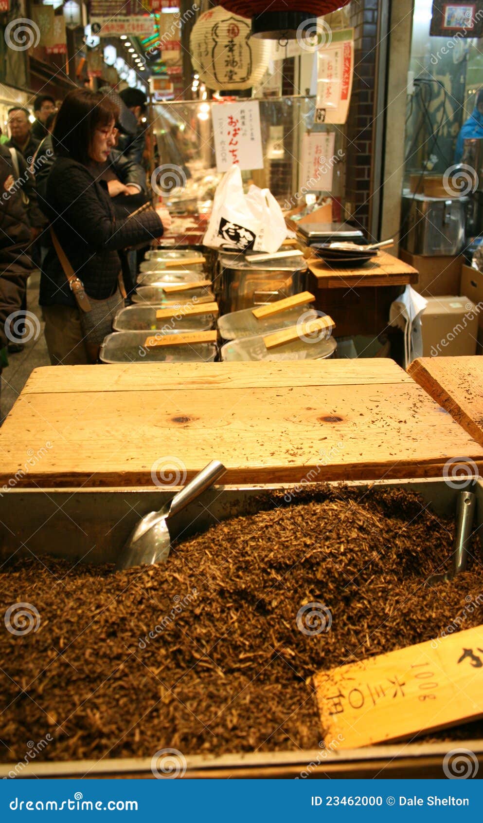 Freshly roasted tea editorial image. Image of nishiki - 23462000