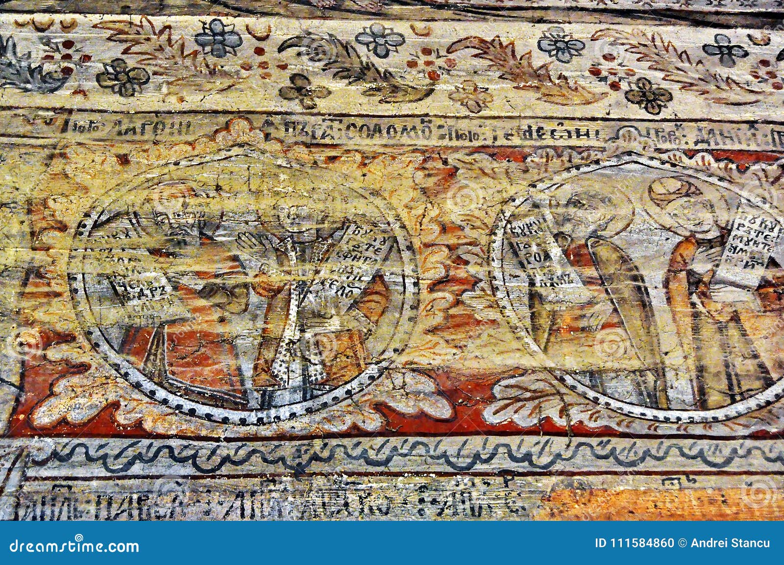 Fresque Mural Antique En Roumanie Photo stock - Image du chambre ...
