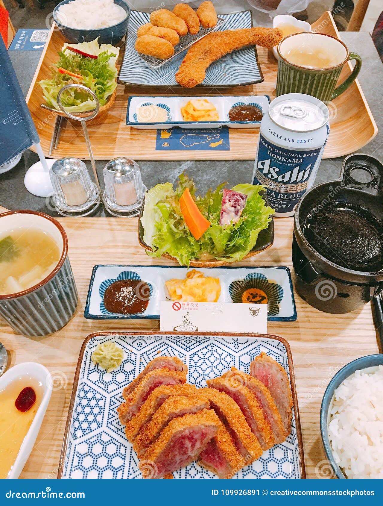 Fried Food On Plate Picture. Image: 109926891