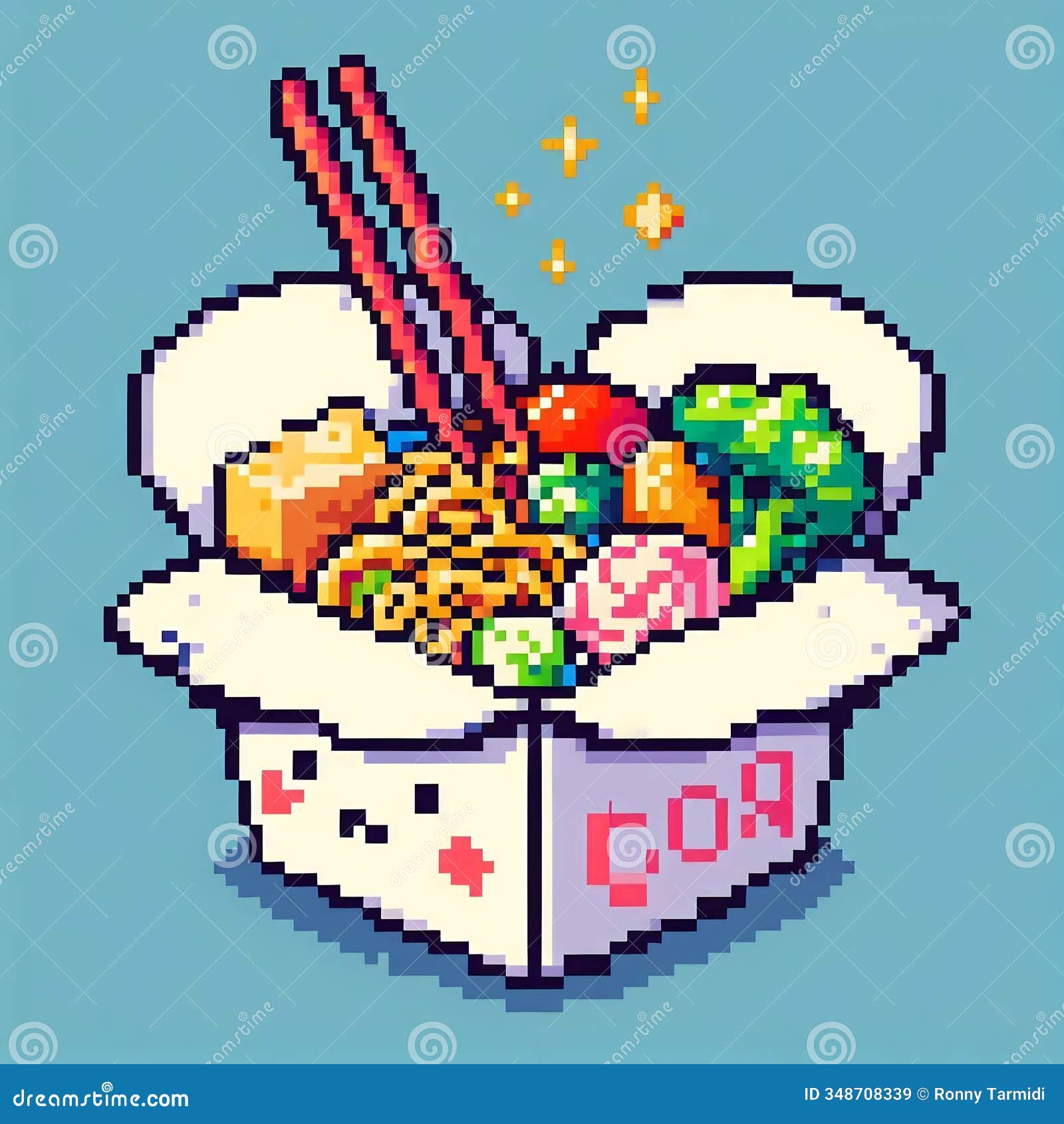 8 Bit Fried Egg Pixel Art. Pixelated Breakfast Concept Cartoon Vector ...