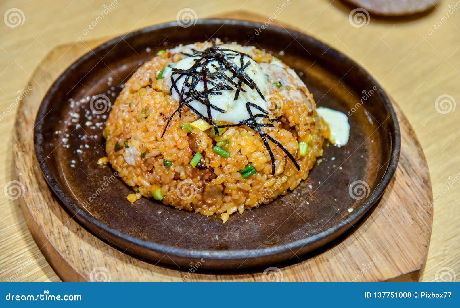 Fried Rice with Egg Yolk and Seaweed Topping Stock Photo - Image of ...