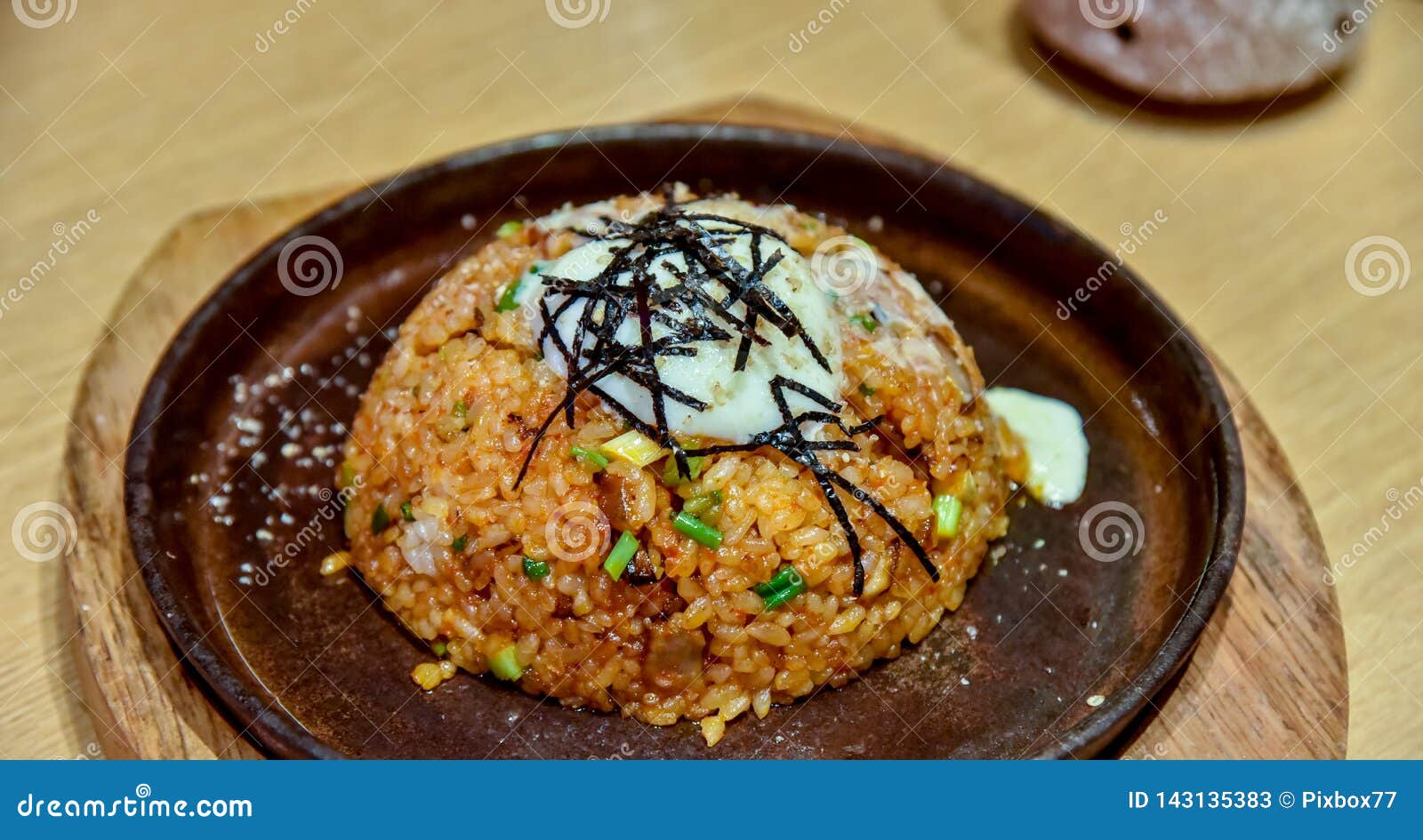 Fried Rice with Egg Yolk and Seaweed Topping Stock Image - Image of ...