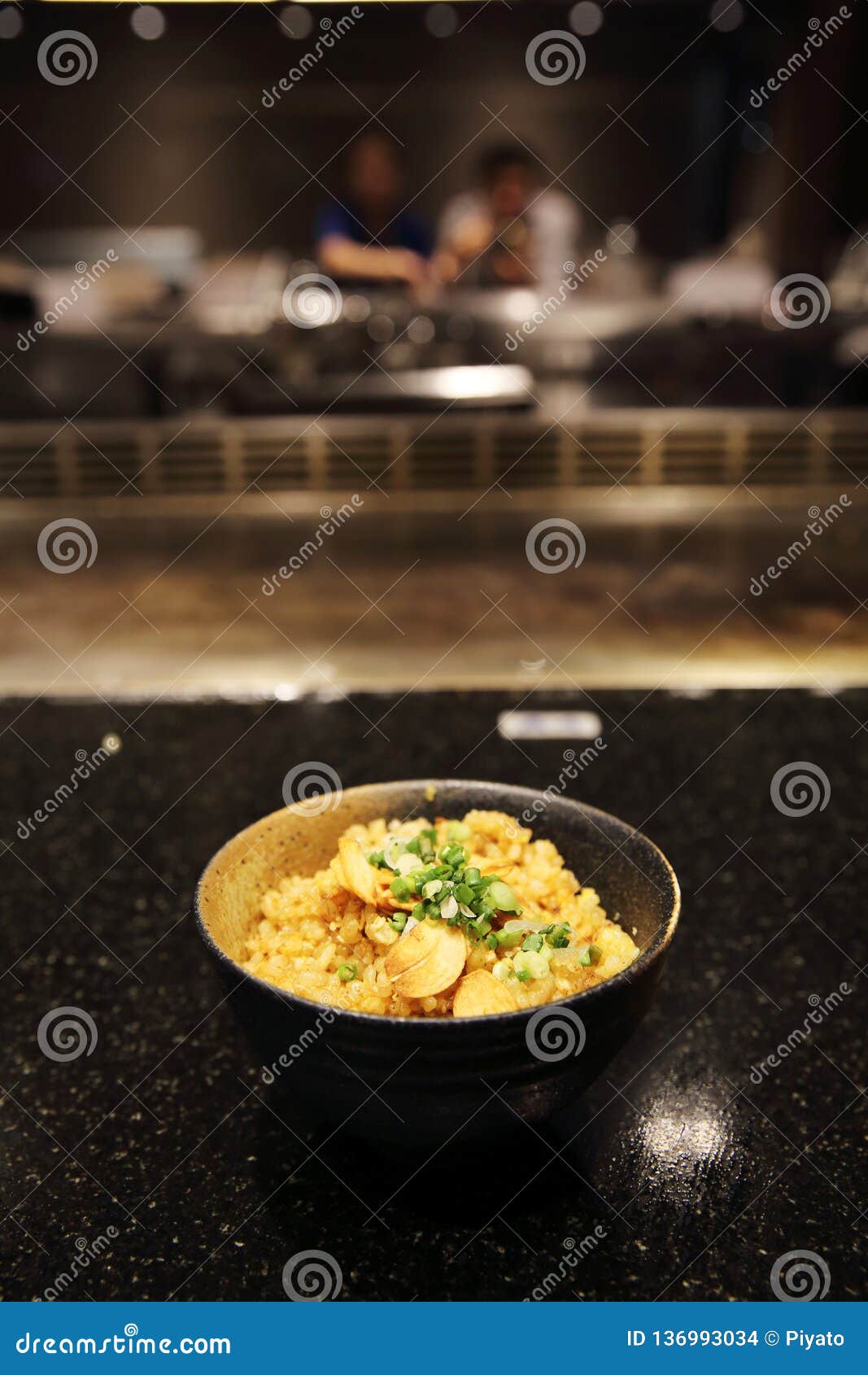 Fried Rice Teppanyaki Japanese Cooking Stock Photo - Image of miyazaki ...