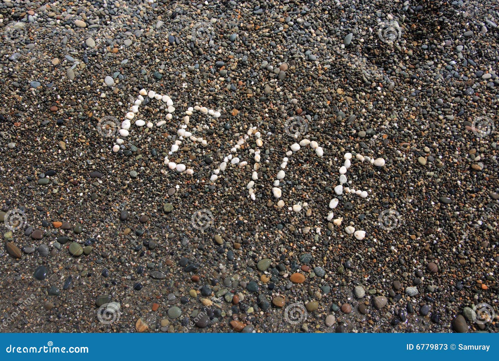 Frieden stockbild. Bild von meer, oberfläche, hintergrund - 6779873