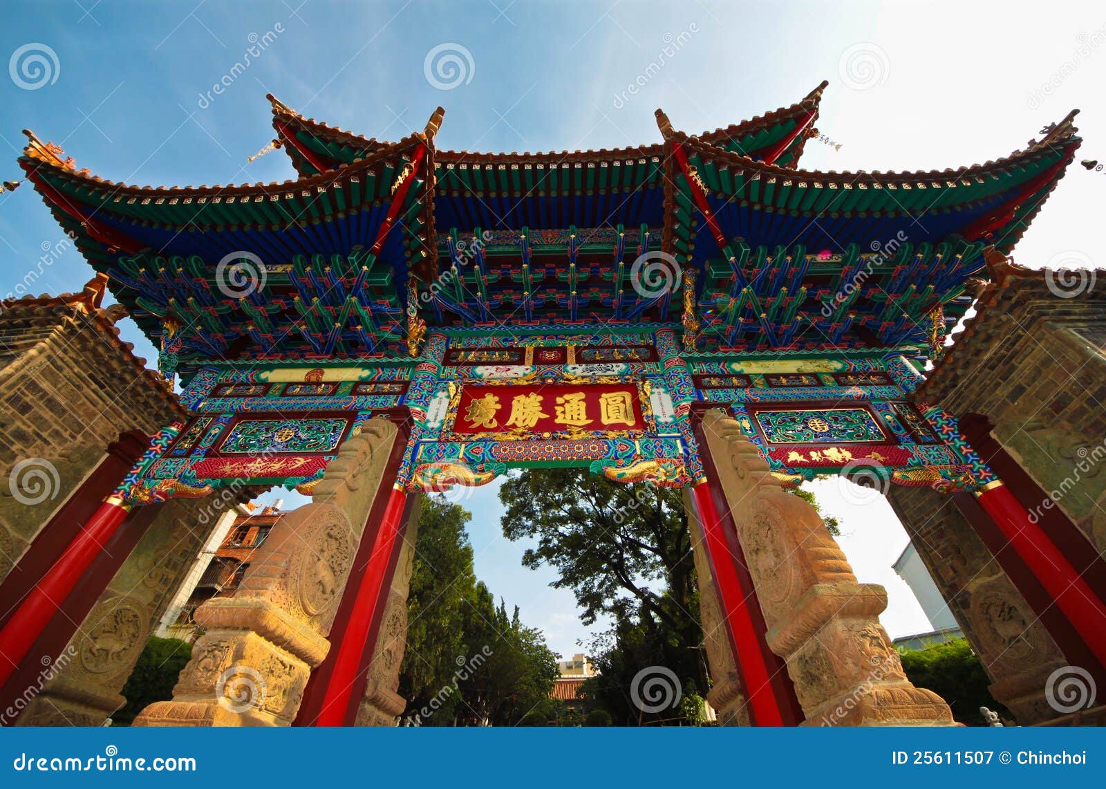 Archway, Temple Arch,Temple Thai Arch. Royalty-Free Stock Image ...