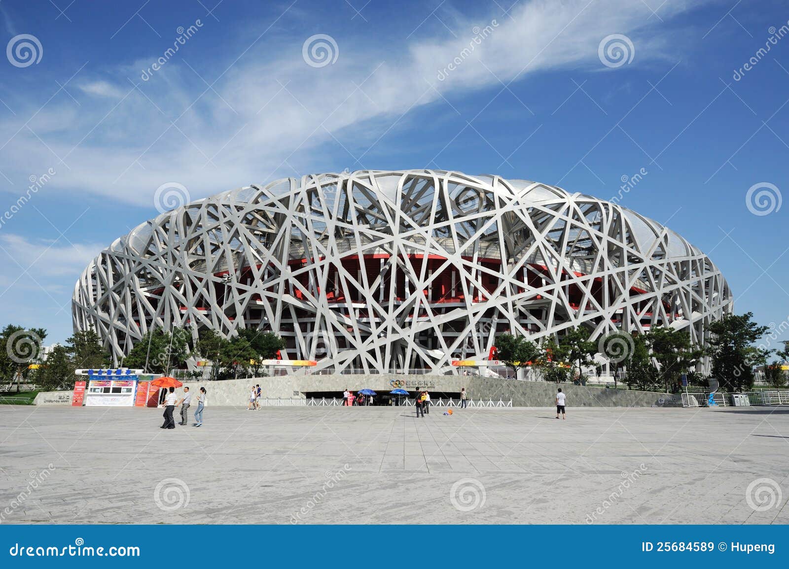 Front of the Beijing National Stadium Editorial Stock Image - Image of ...