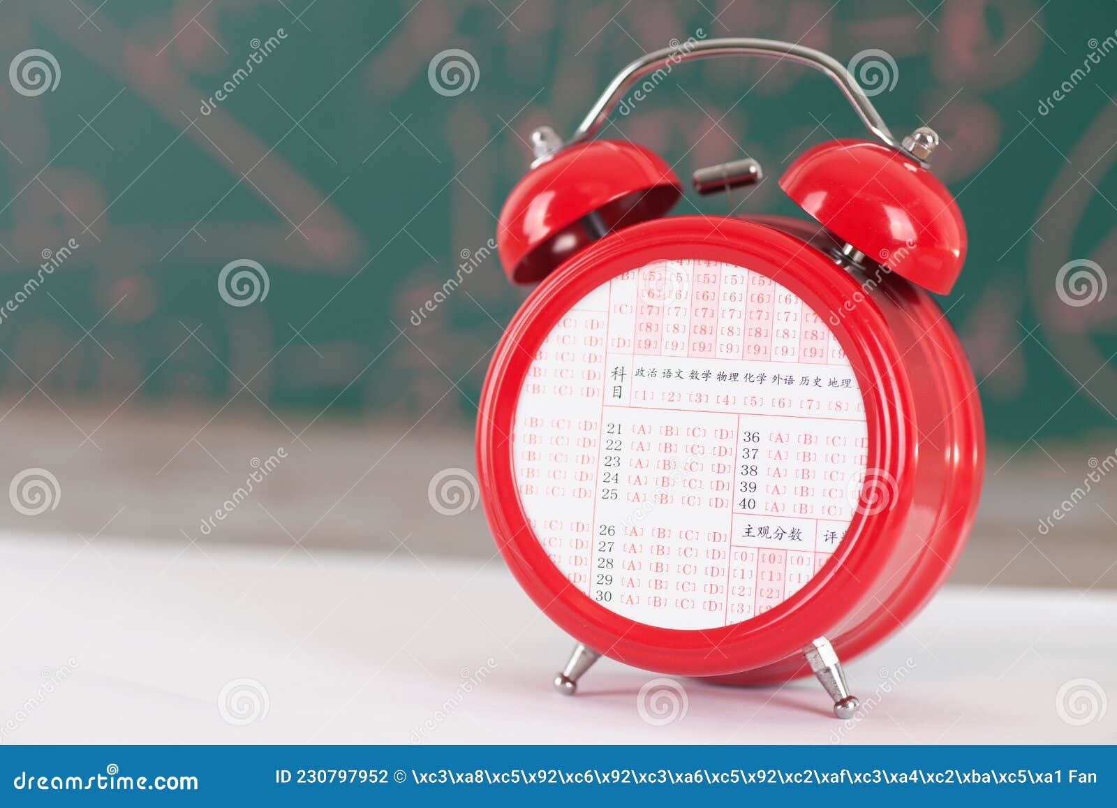 In Front of the Blackboard is Displayed the Abstract Alarm Clock of the ...