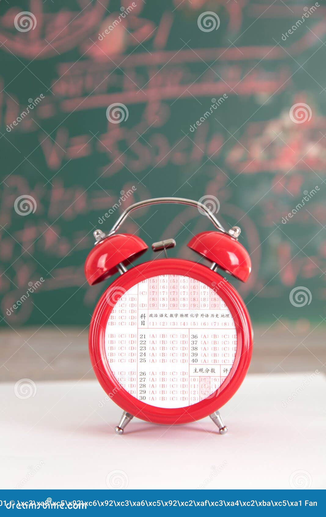 In Front of the Blackboard is Displayed the Abstract Alarm Clock of the ...