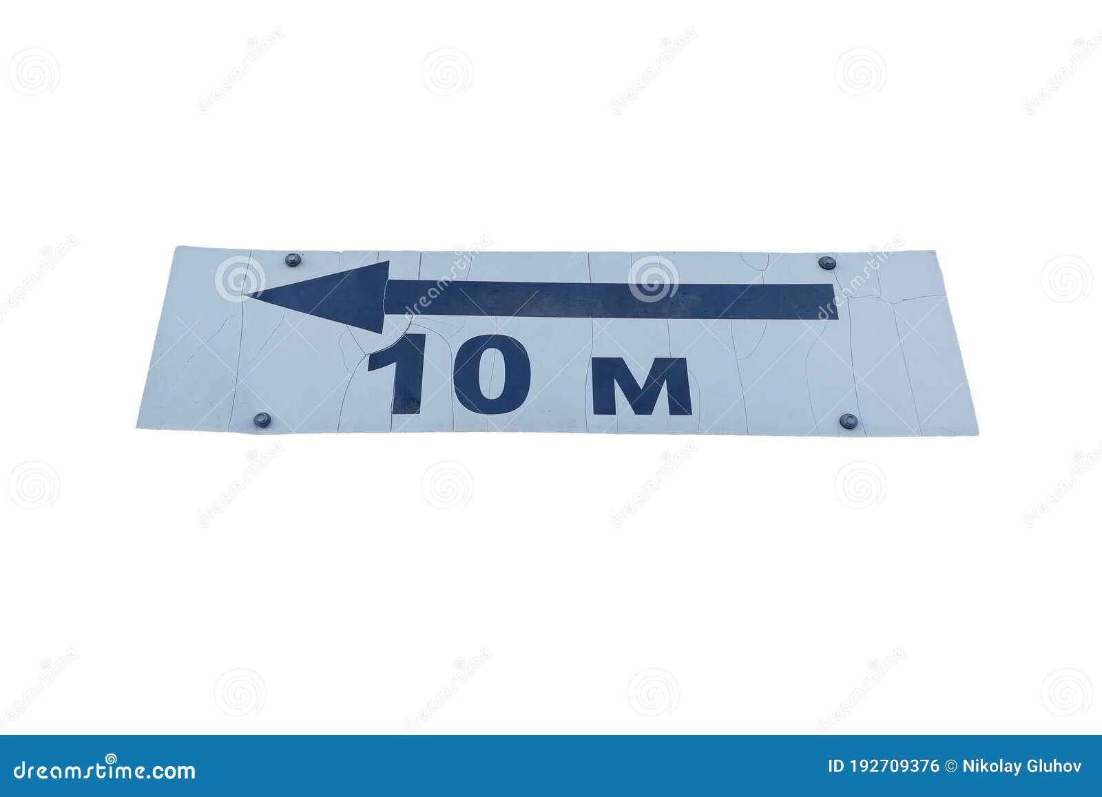 10 Meter Arrow Sign. on a White Wall. Front and Bottom View. in the ...