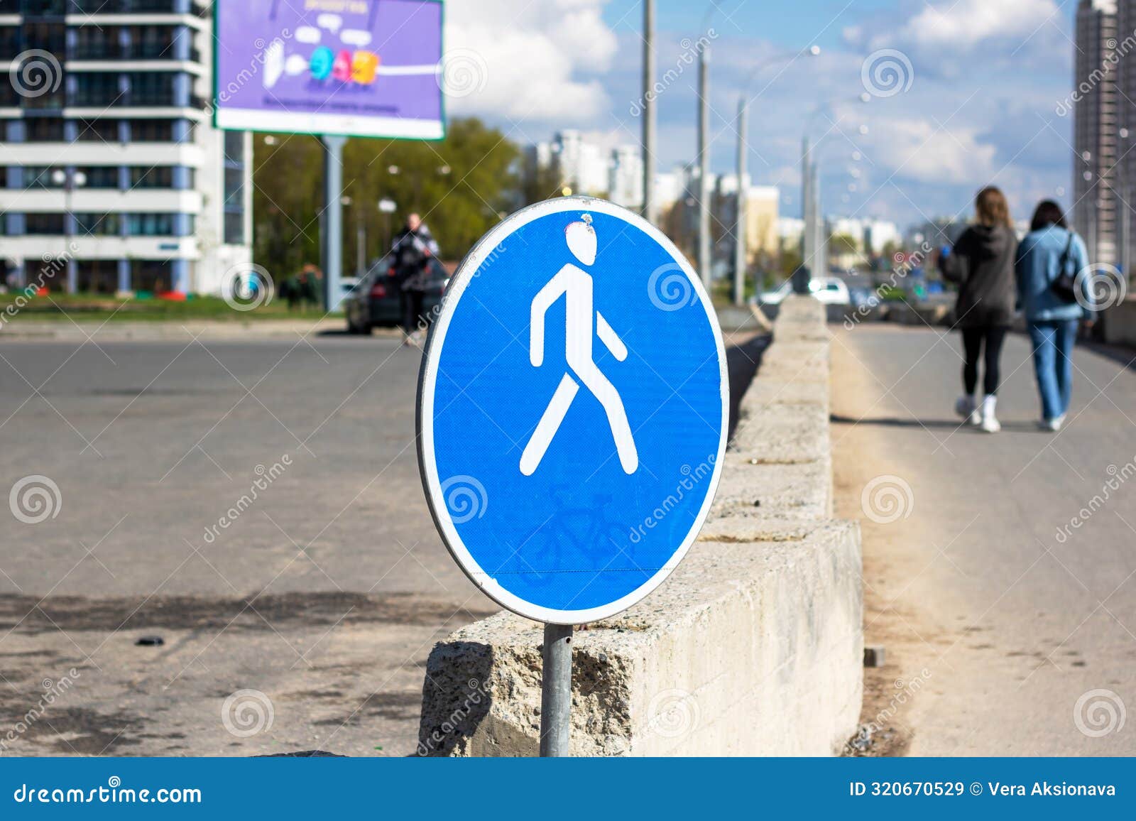 Pedestrian Crossing Sign in Front of Construction Site Stock Image ...