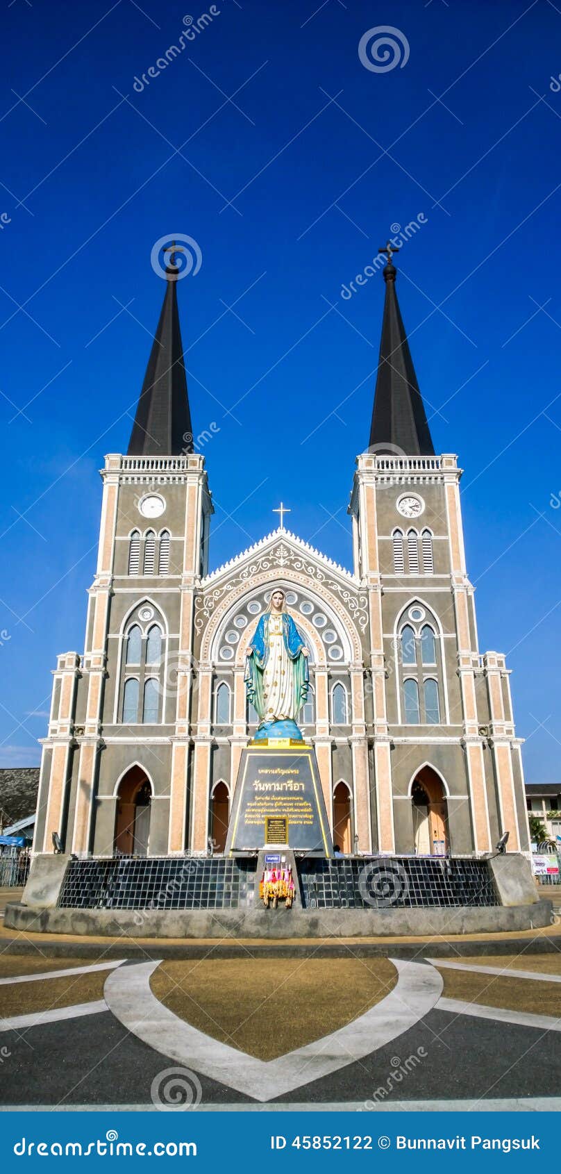 Front of the church stock photo. Image of bell, landscape - 45852122
