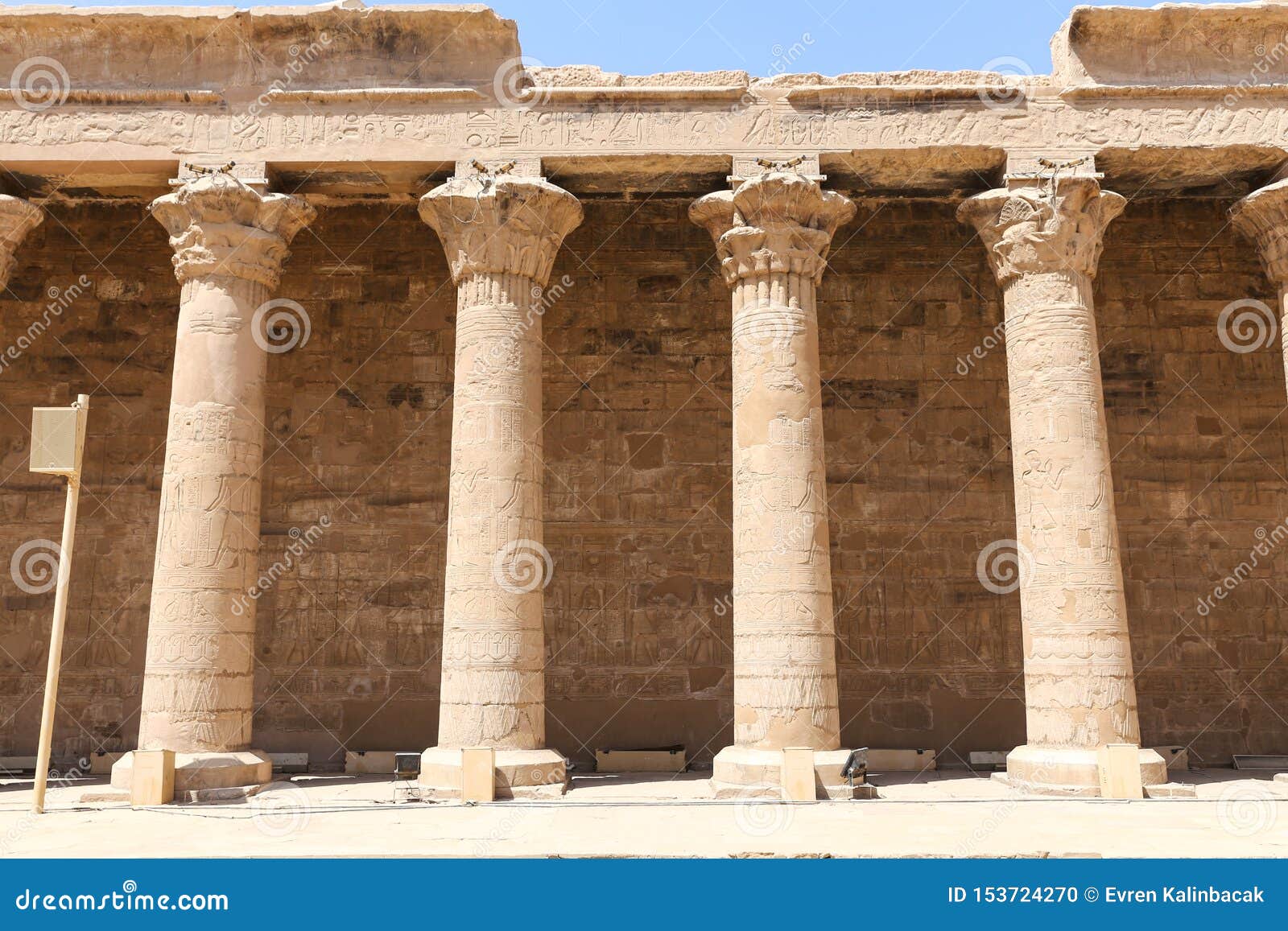 Front of Edfu Temple in Edfu, Egypt Stock Photo - Image of religion ...