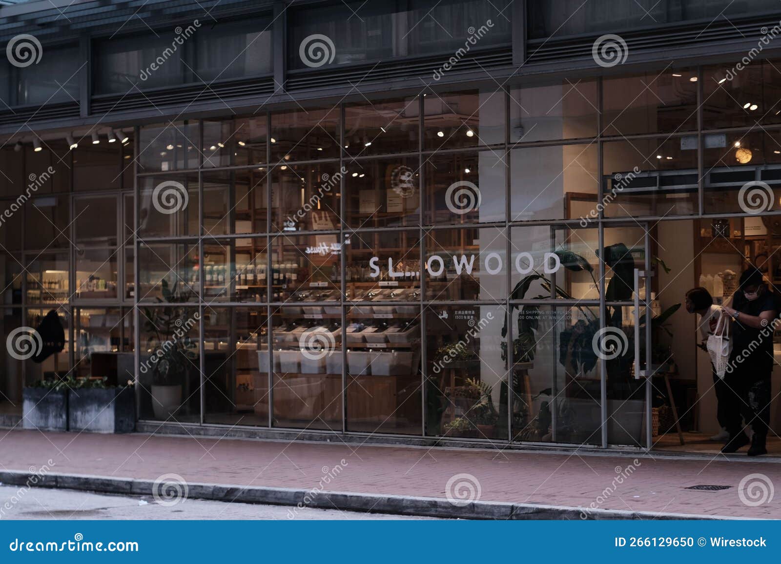 Front Facade of a Beautiful Storefront in Kennedy Town Editorial Image ...