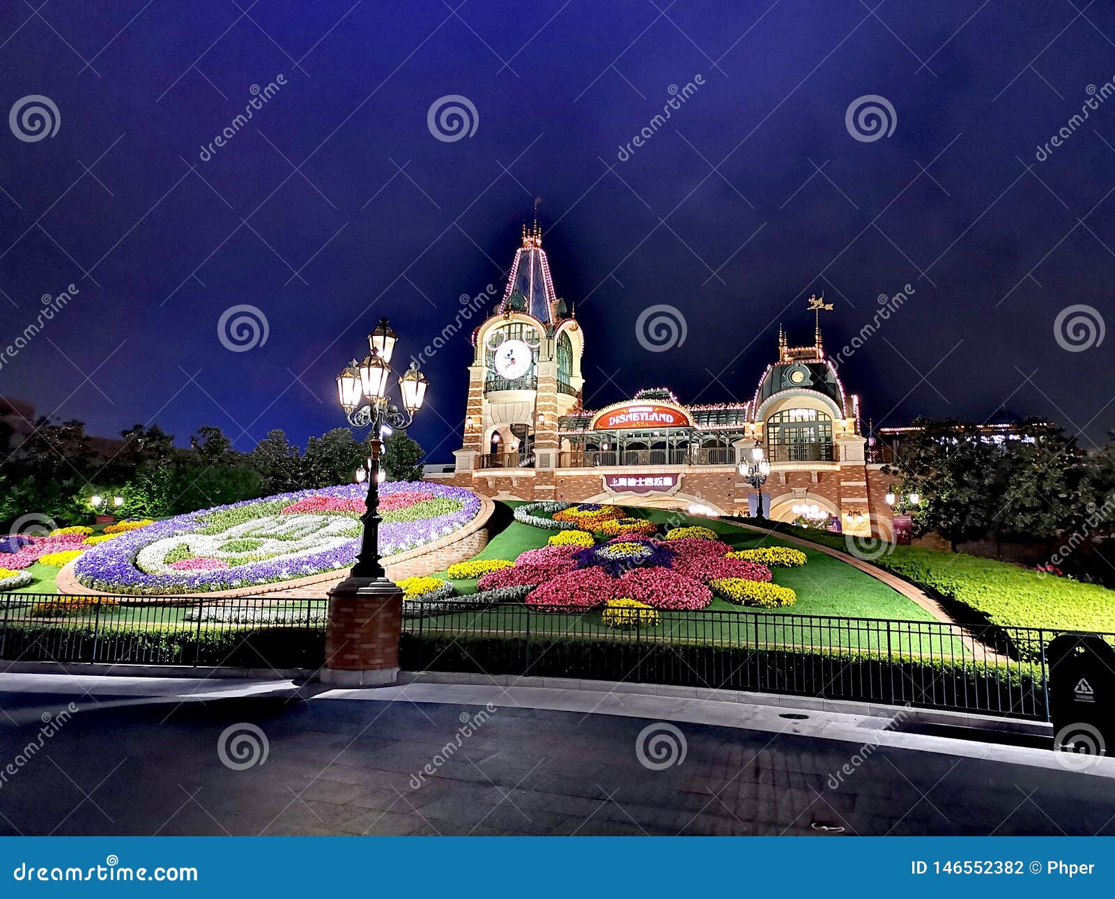 Front Gate @ Shanghai Disney Land, China Editorial Photography - Image ...