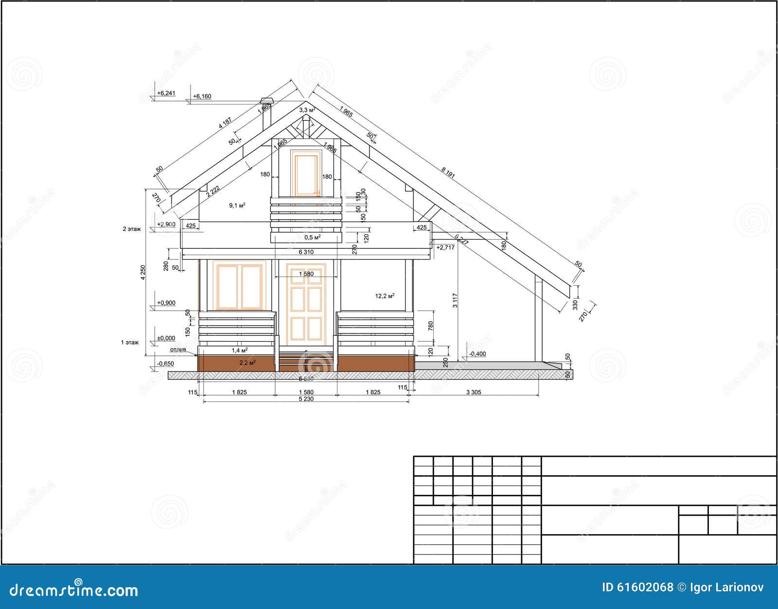 Front of house stock vector. Illustration of house, plans - 61602068