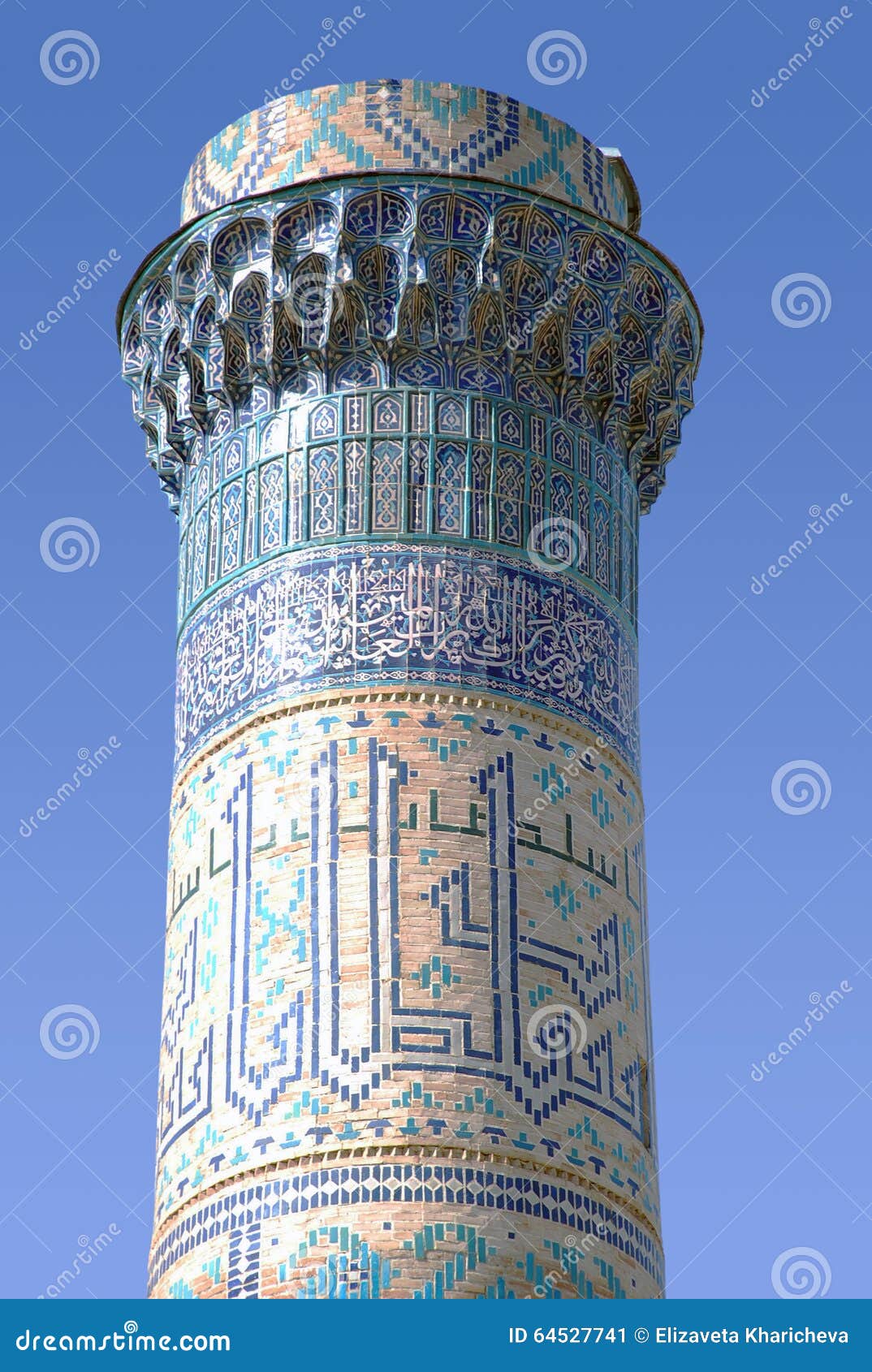 Minaret At Bibi Ka Maqbara Tomb, Also Known As Mini Taj Mahal ...