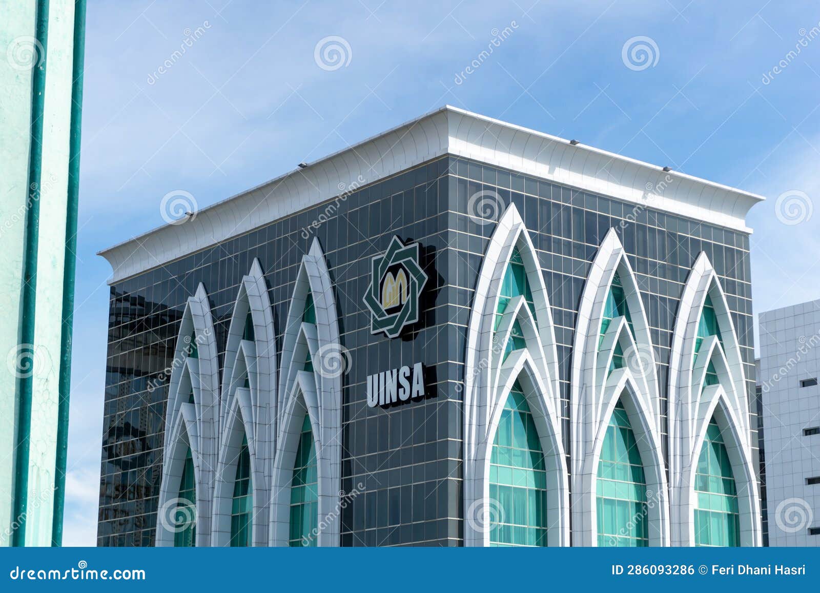 The Front Office Building Of Sunan Ampel Islamic University In Surabaya Indonesia Editorial