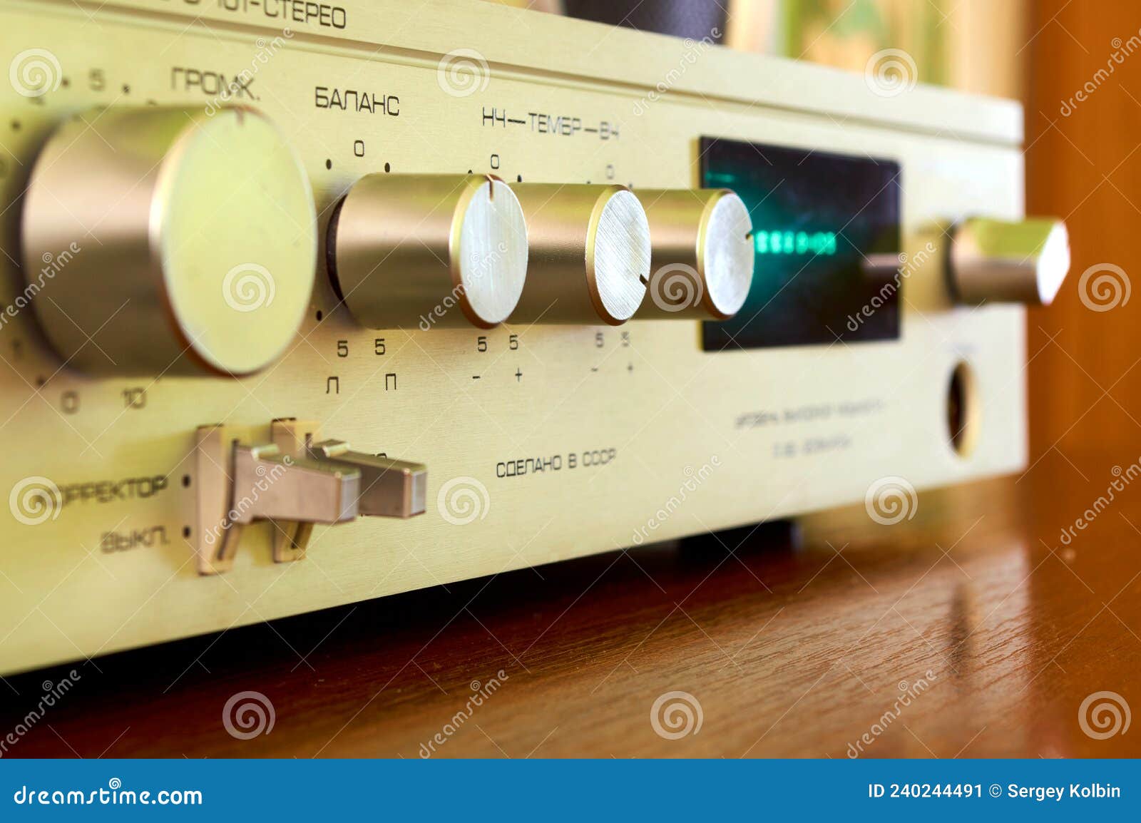The Front Panel of an Old Soviet Hi Fi Amplifier Stock Image - Image of ...
