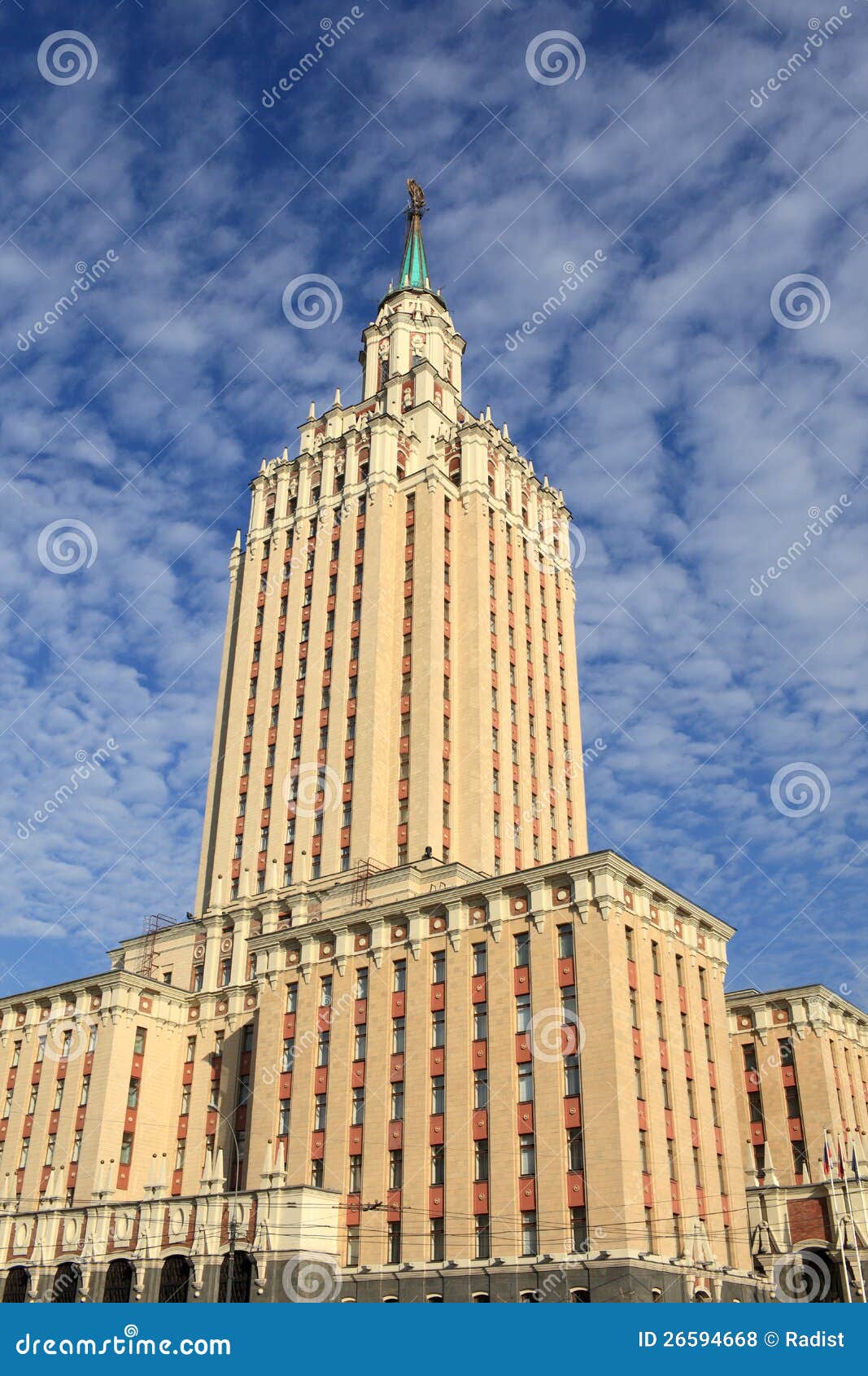 Front of soviet building stock photo. Image of russia - 26594668
