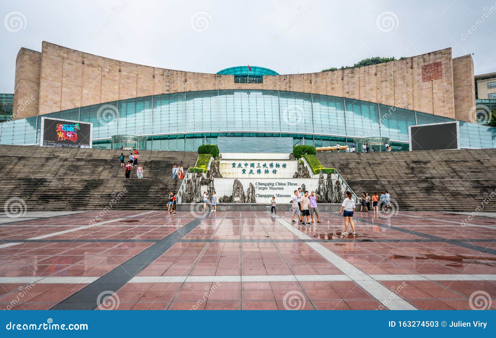Front View of the Chongqing China Three Gorges Museum and People in ...